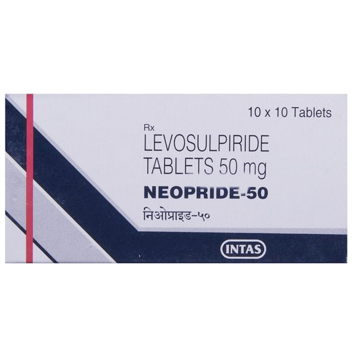 Neopride-50 Tablet 10's Price, Uses, Side Effects, Composition - Apollo ...