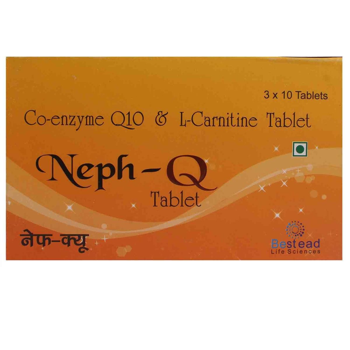Neph Q Tablet 10's Price, Uses, Side Effects, Composition - Apollo Pharmacy