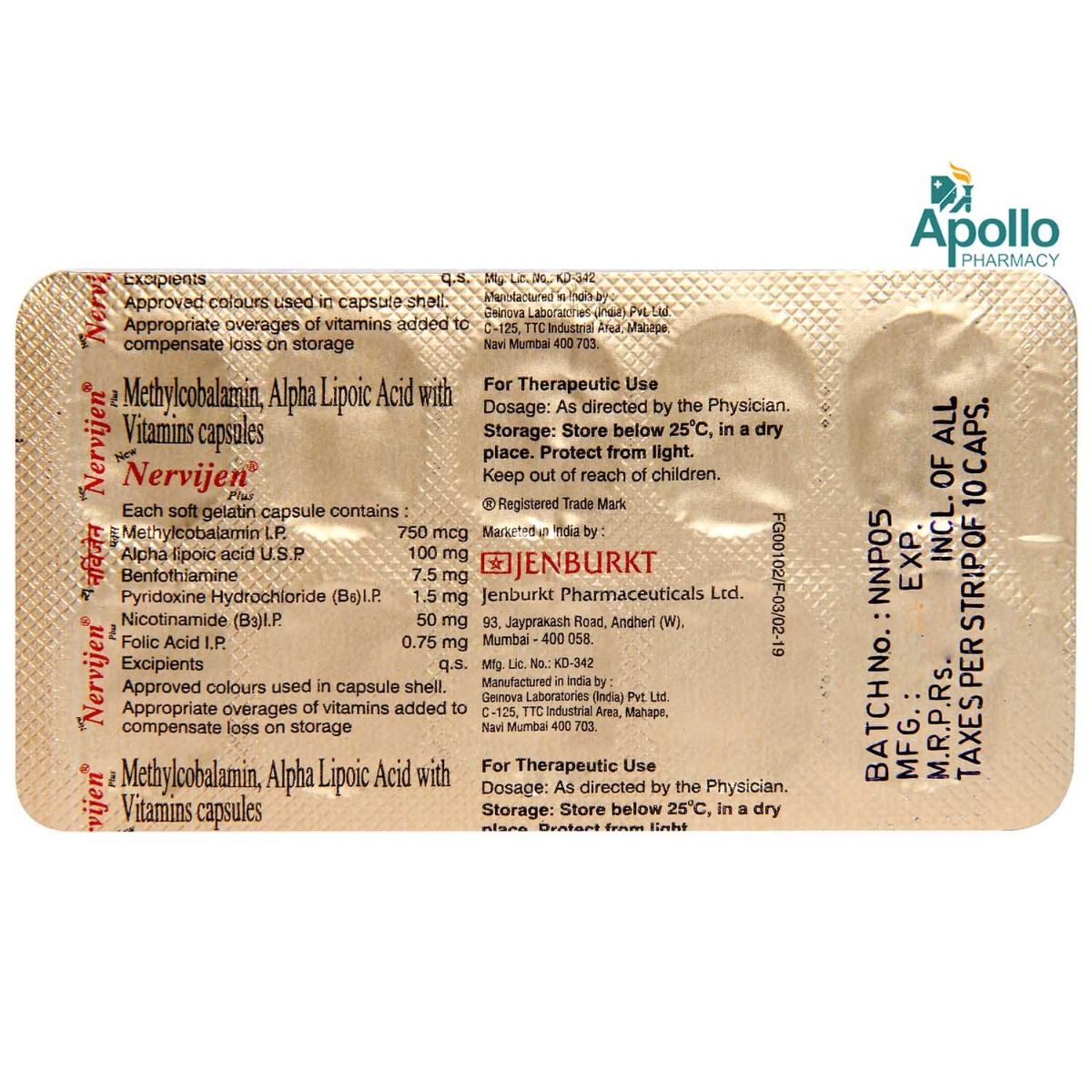 Nervijen Plus Capsule 10's Price, Uses, Side Effects, Composition ...