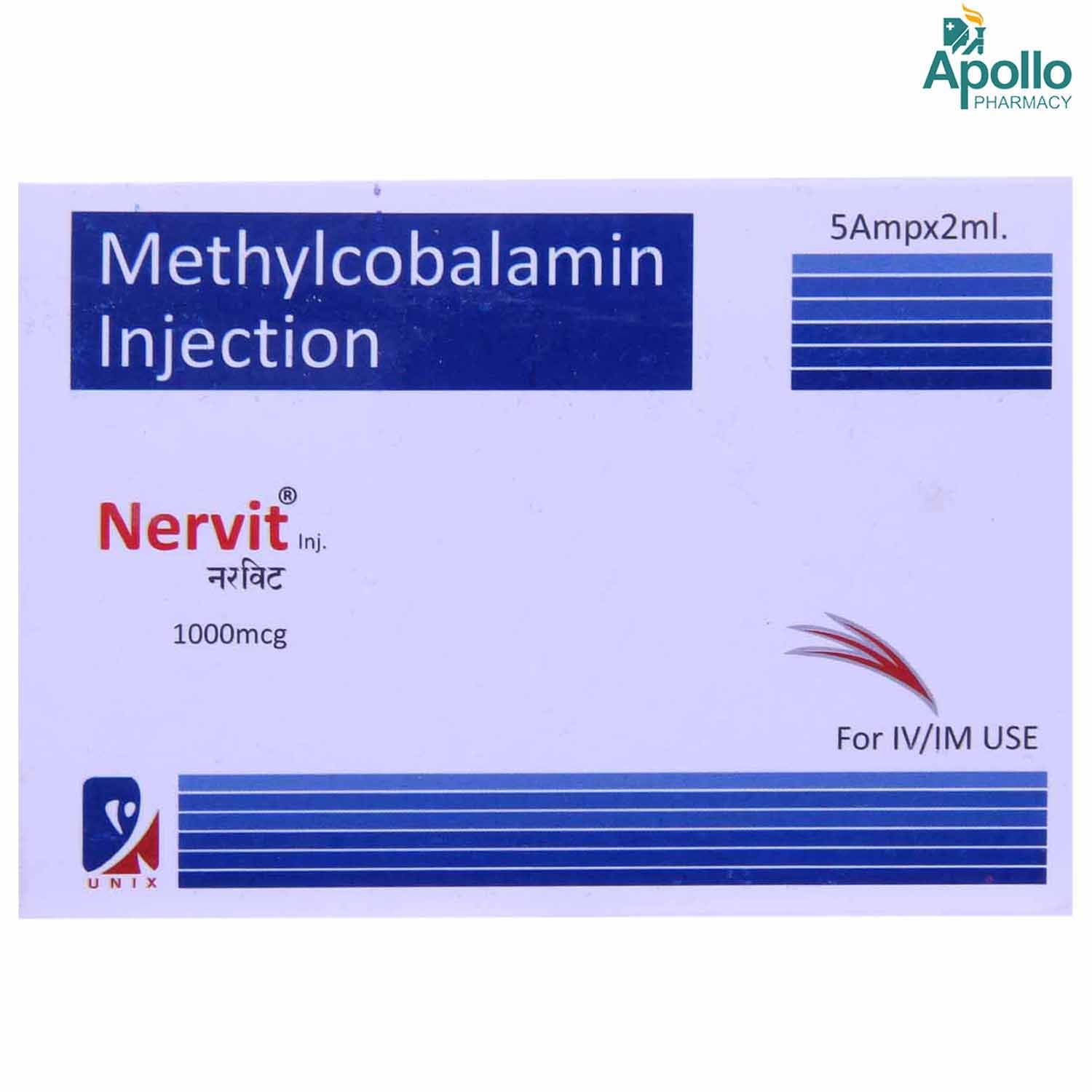 Nervit 2ml Injection Price, Uses, Side Effects, Composition - Apollo ...