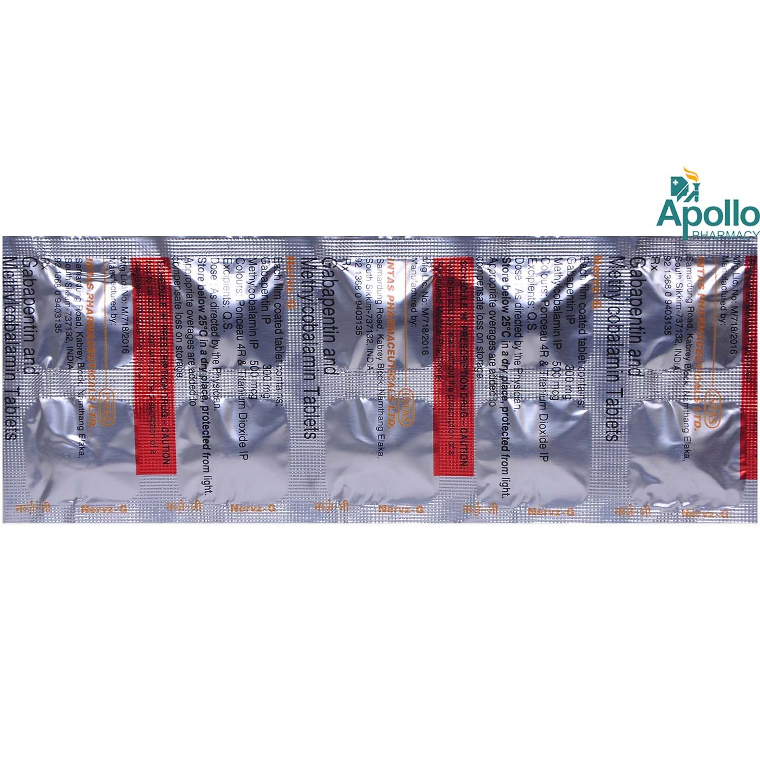 Nervz-G Tablet 10's Price, Uses, Side Effects, Composition - Apollo ...