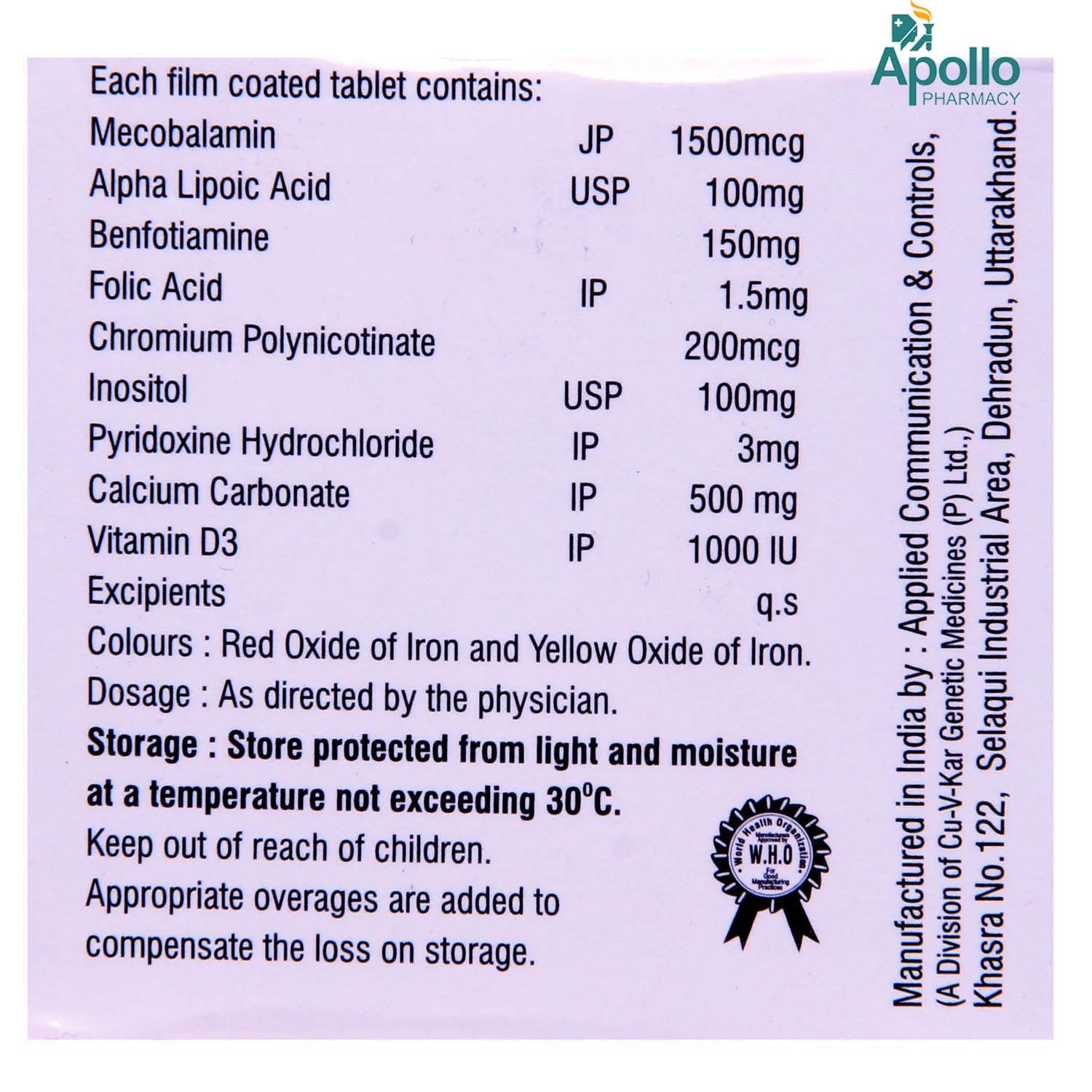 Nervofit CD3 Tablet 10's Price, Uses, Side Effects, Composition ...