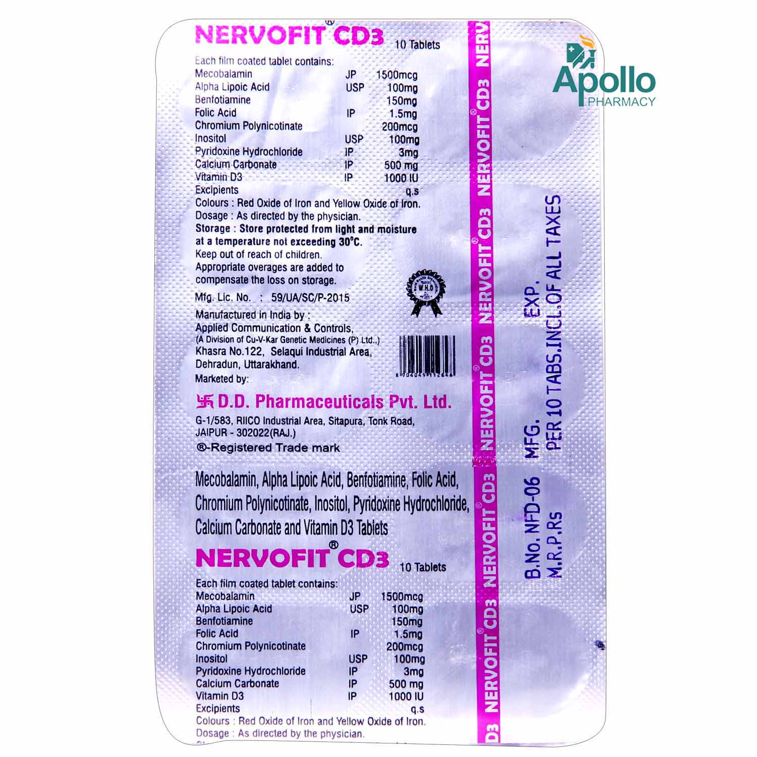 Nervofit CD3 Tablet 10's Price, Uses, Side Effects, Composition ...