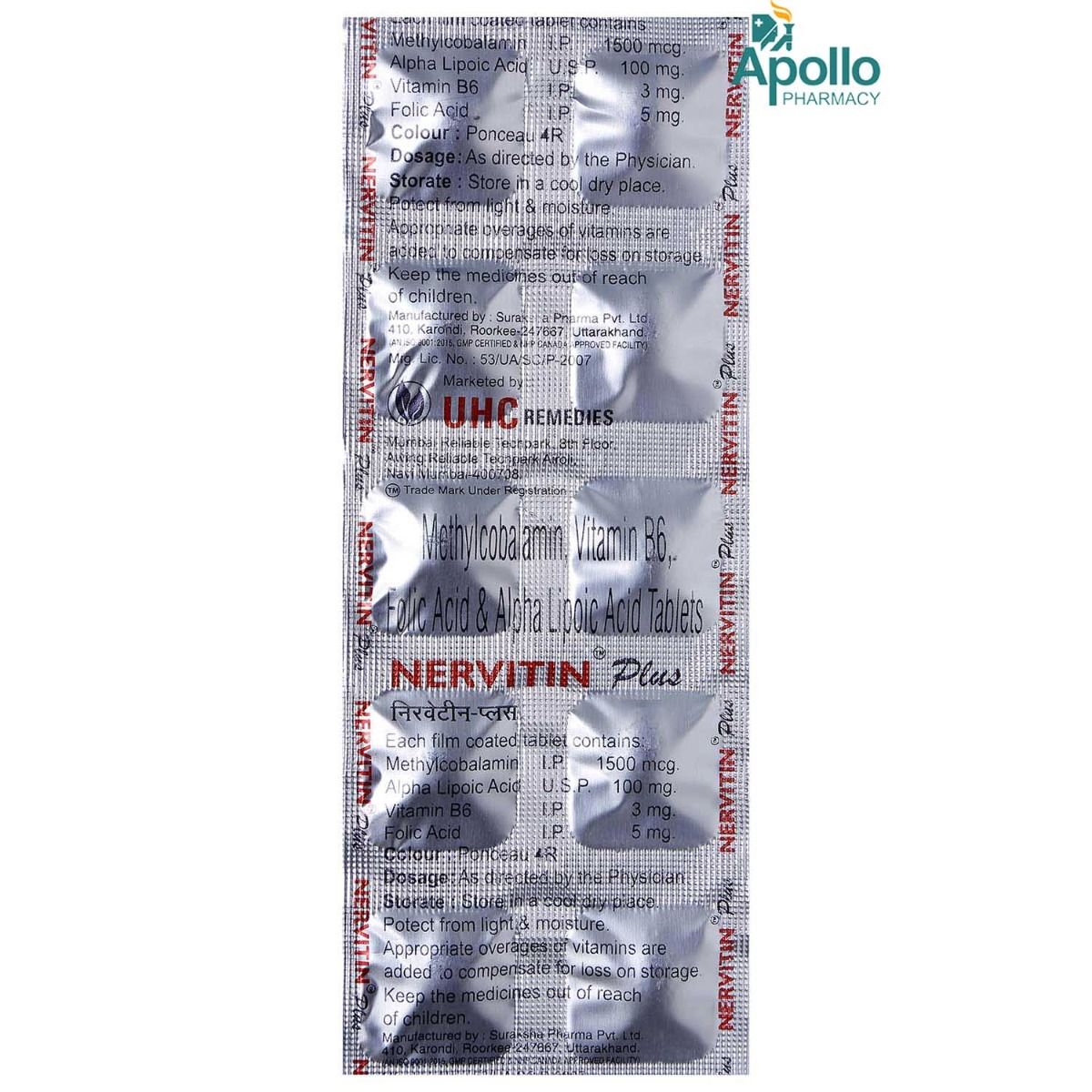 Nervetin Plus Tablet 10's Price, Uses, Side Effects, Composition ...