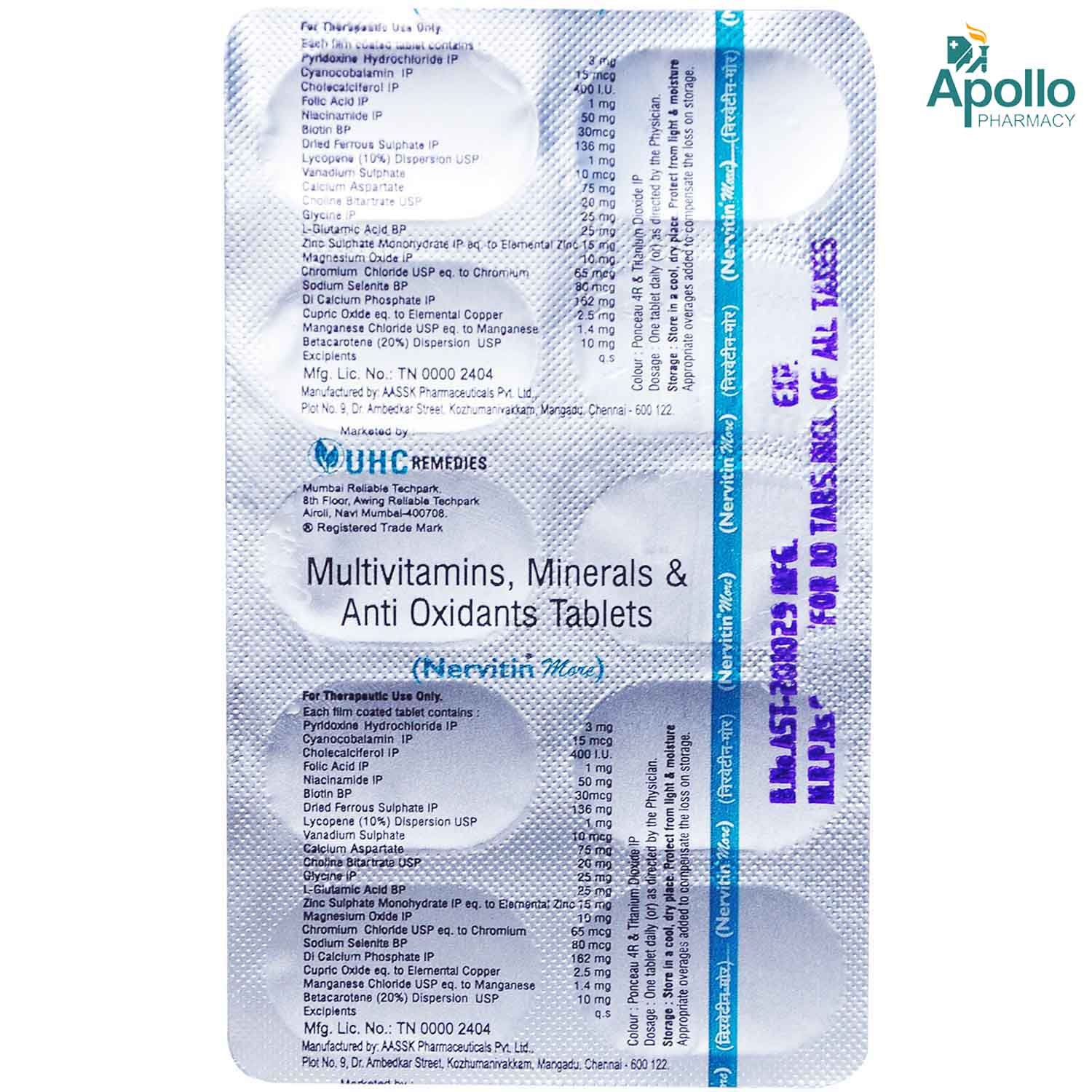 NERVITIN MORE TABLET 10'S Price, Uses, Side Effects, Composition ...