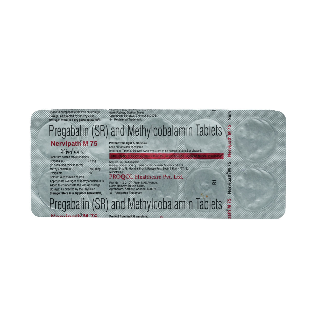 Nervipath M 75mg Tablet 10's Price, Uses, Side Effects, Composition ...
