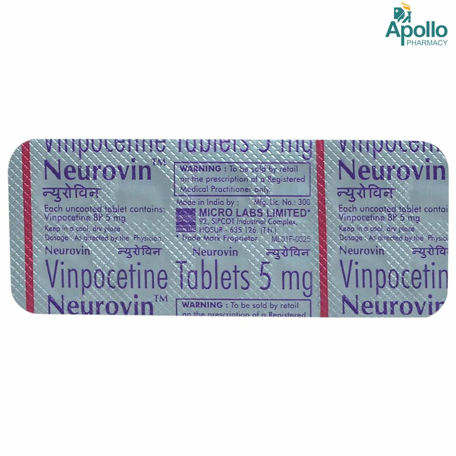 Neurovin Tablet 10's Price, Uses, Side Effects, Composition - Apollo ...