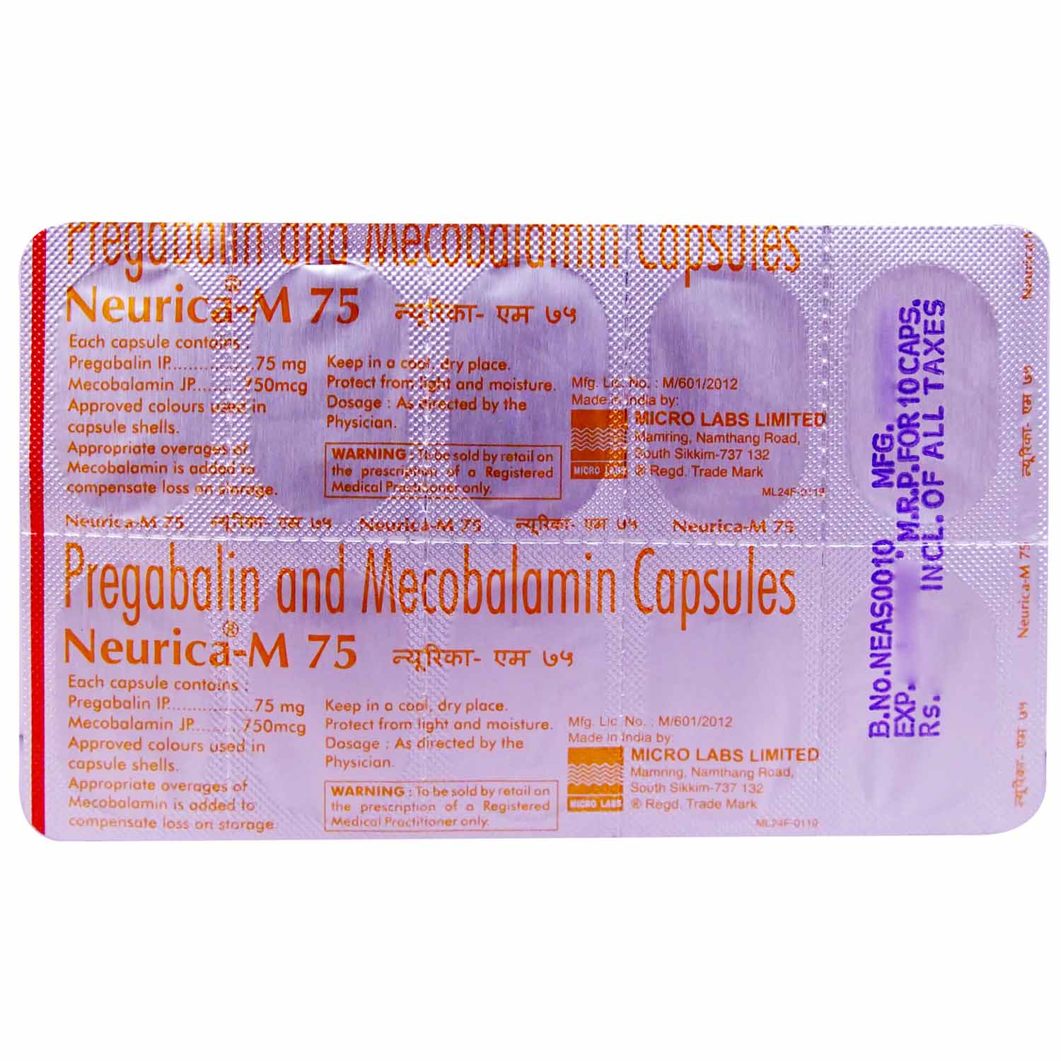 Neurica-M 75 Capsule 10's Price, Uses, Side Effects, Composition ...
