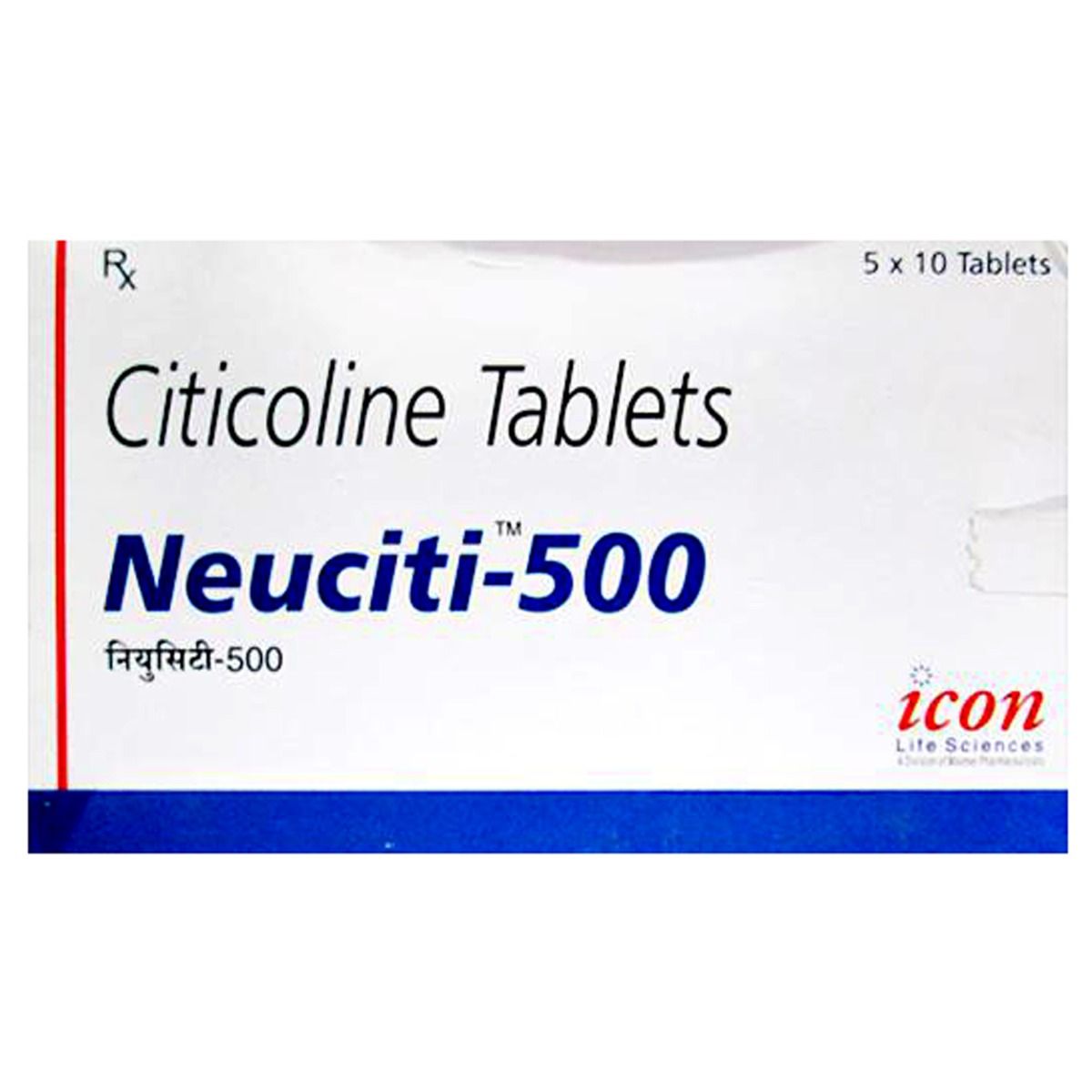 Neuciti-500 Tablet 10's Price, Uses, Side Effects, Composition - Apollo ...