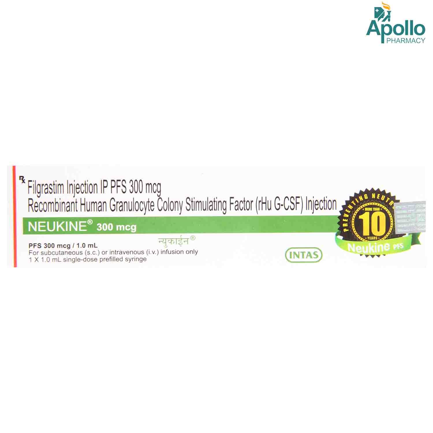 Neukine 300 mcg Injection 1 ml Price, Uses, Side Effects, Composition ...