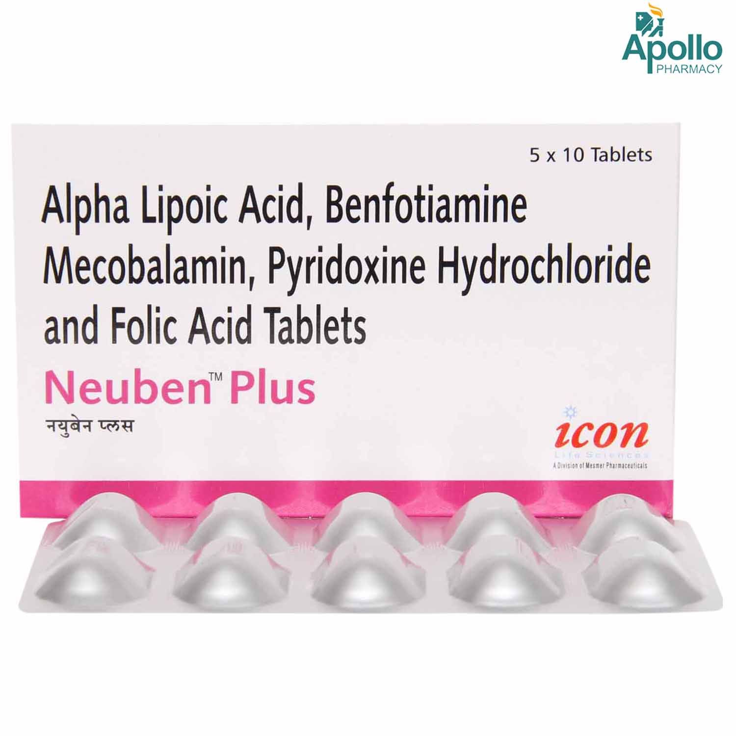 Neuben Plus Tablet 10's Price, Uses, Side Effects, Composition - Apollo ...