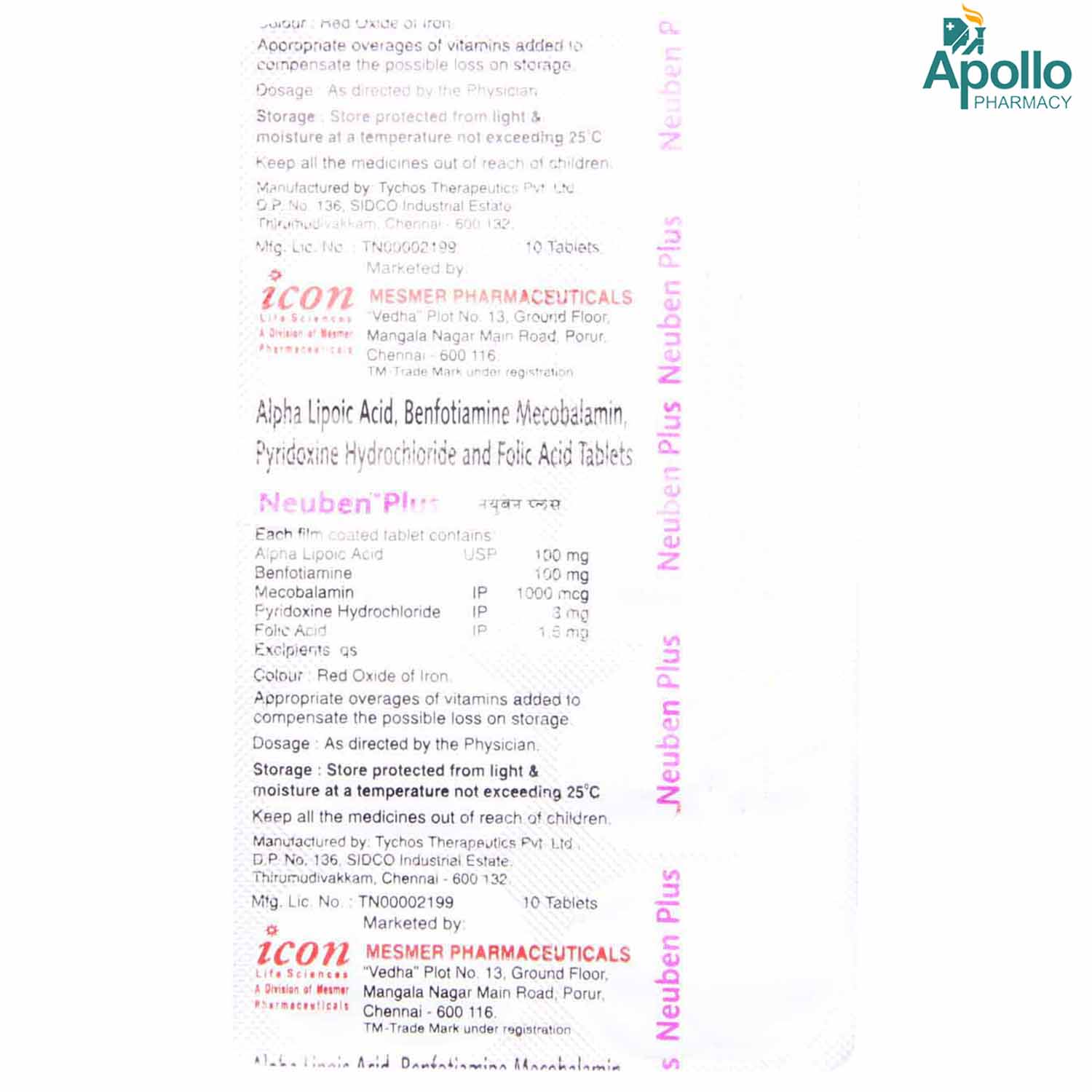 Neuben Plus Tablet 10's Price, Uses, Side Effects, Composition - Apollo ...