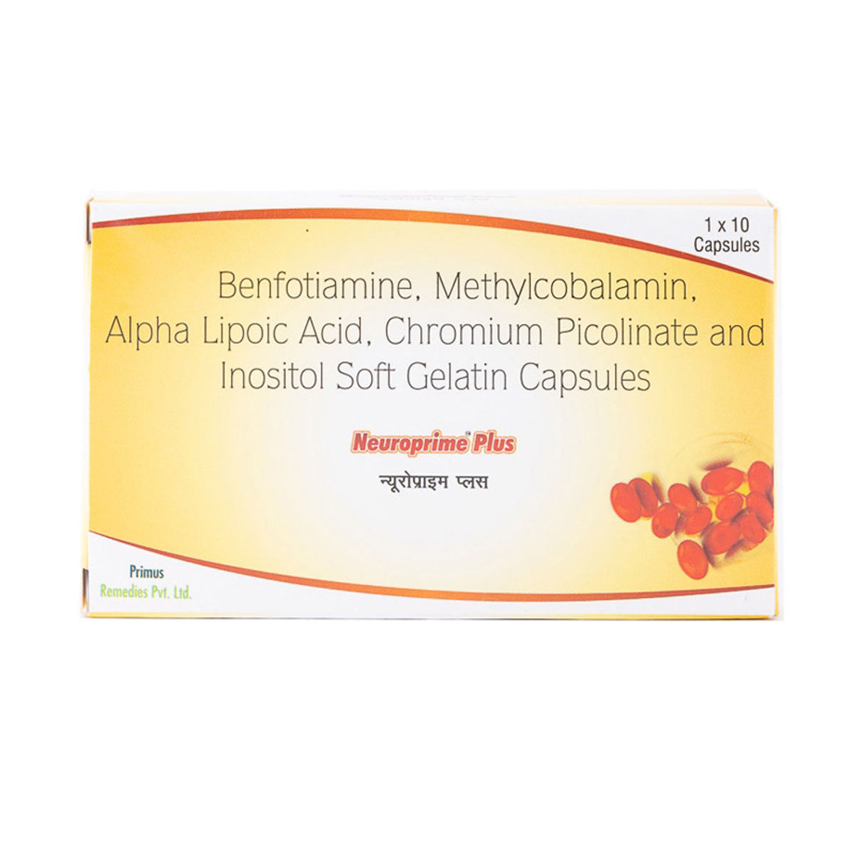 Neuroprime Plus Capsule 10's Price, Uses, Side Effects, Composition ...