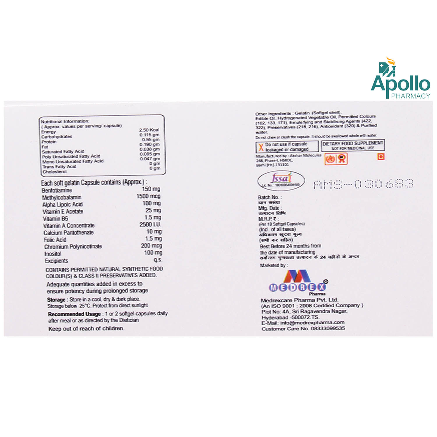 NEUROREX PLUS TABLET 10'S Price, Uses, Side Effects, Composition ...