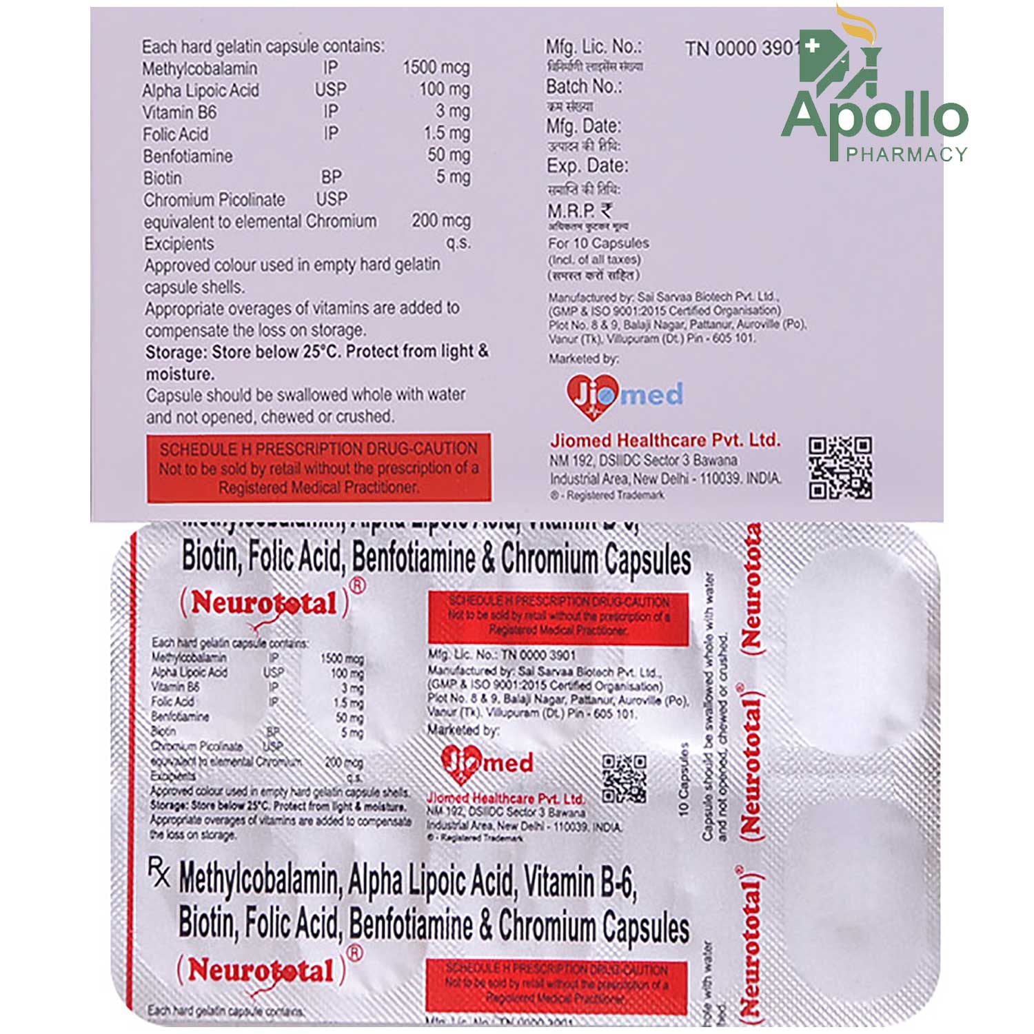 Neurototal Capsule 10's Price, Uses, Side Effects, Composition - Apollo ...