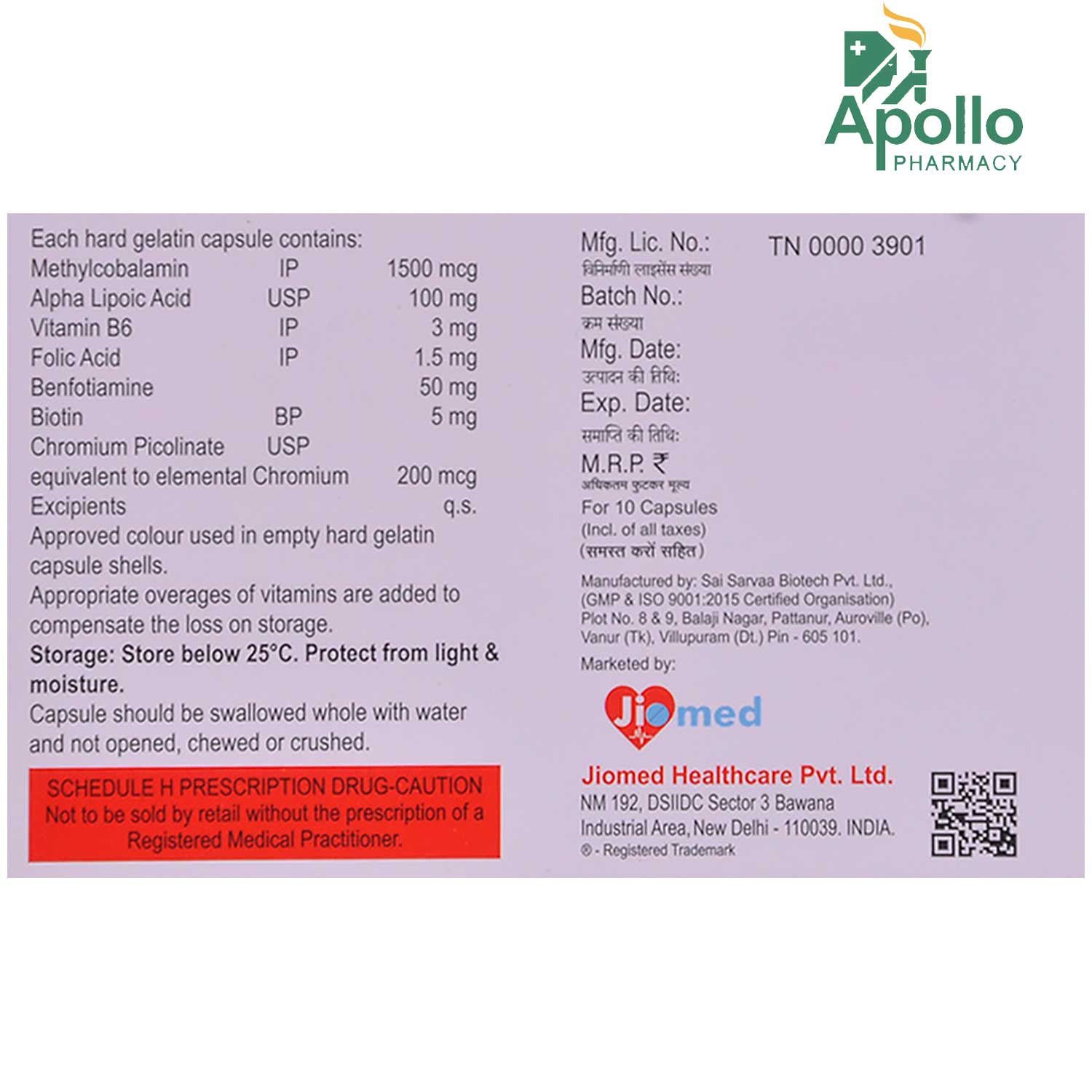 Neurototal Capsule 10's Price, Uses, Side Effects, Composition - Apollo ...