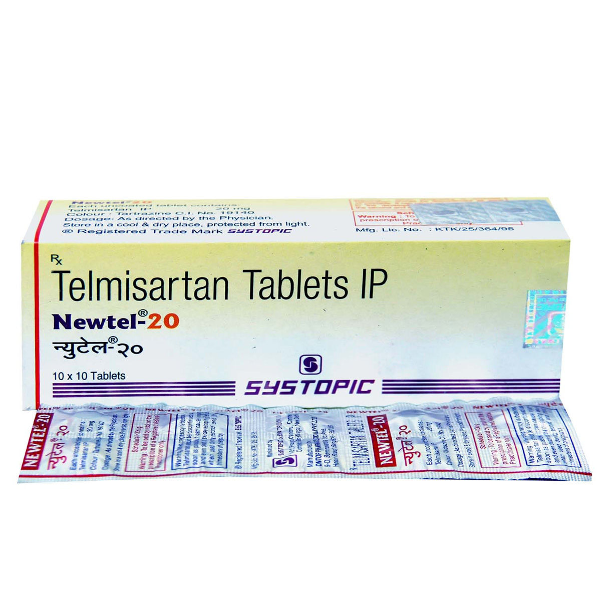 Newtel-20 Tablet 10's Price, Uses, Side Effects, Composition - Apollo ...