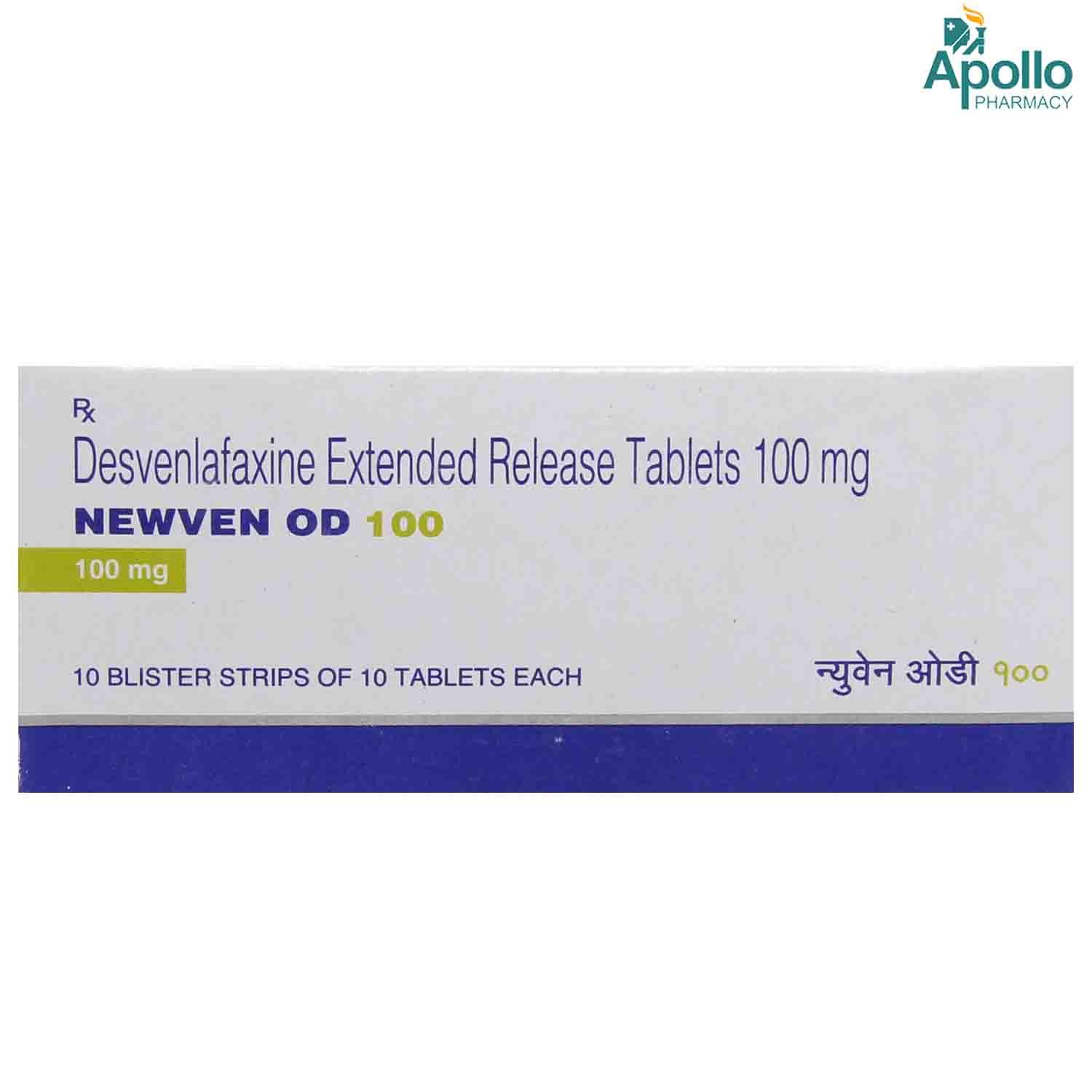 Newven OD 100 Tablet 10's Price, Uses, Side Effects, Composition ...