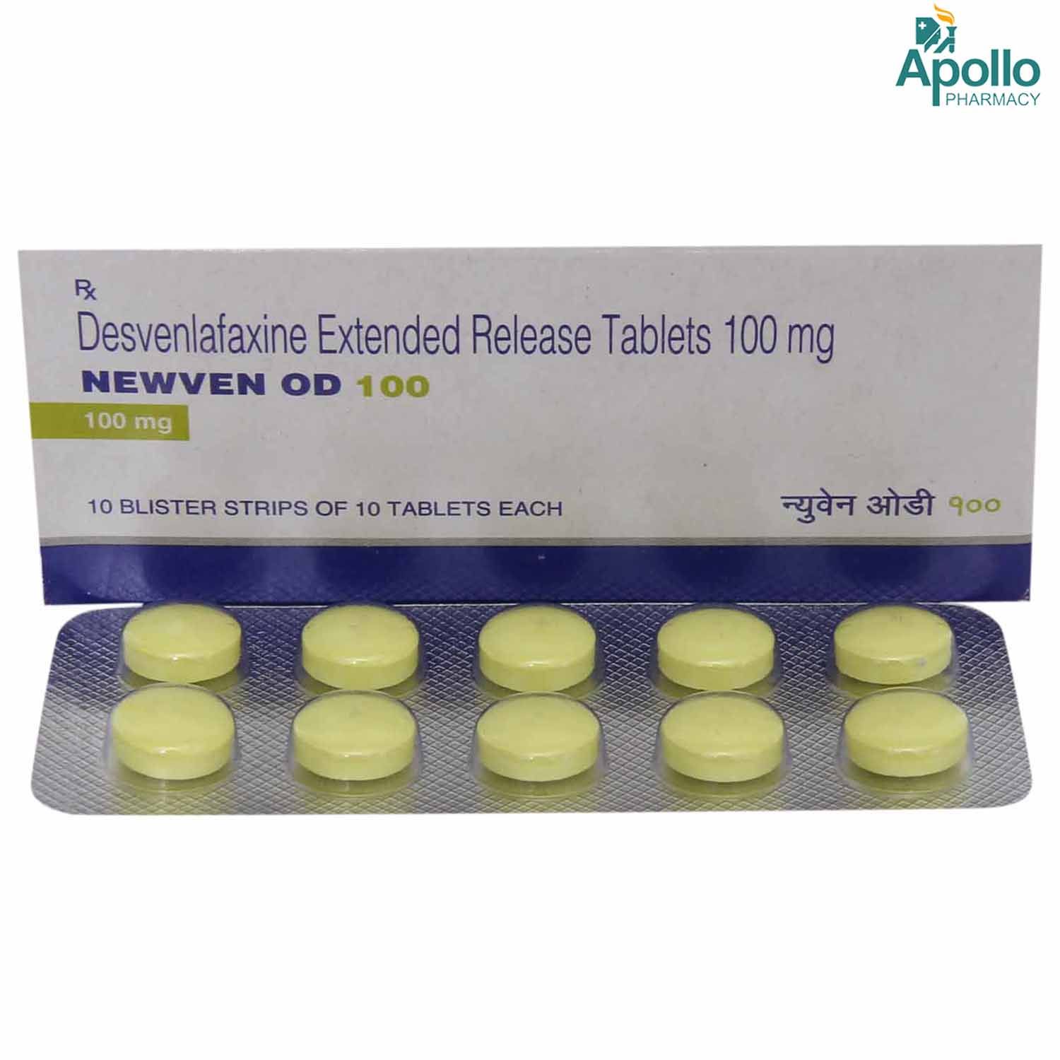Newven OD 100 Tablet 10's Price, Uses, Side Effects, Composition ...