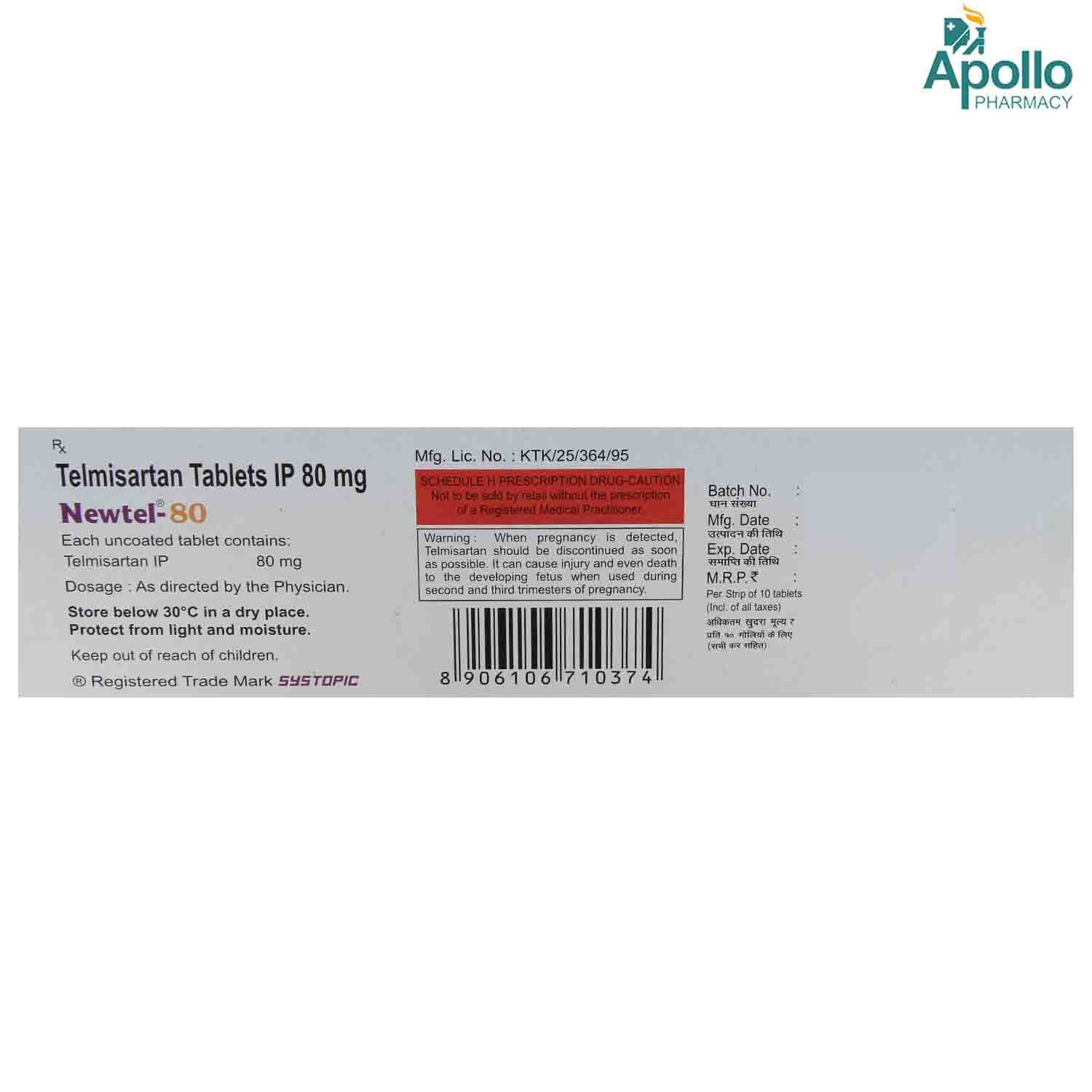NEWTEL 80MGTABLET Price, Uses, Side Effects, Composition - Apollo Pharmacy