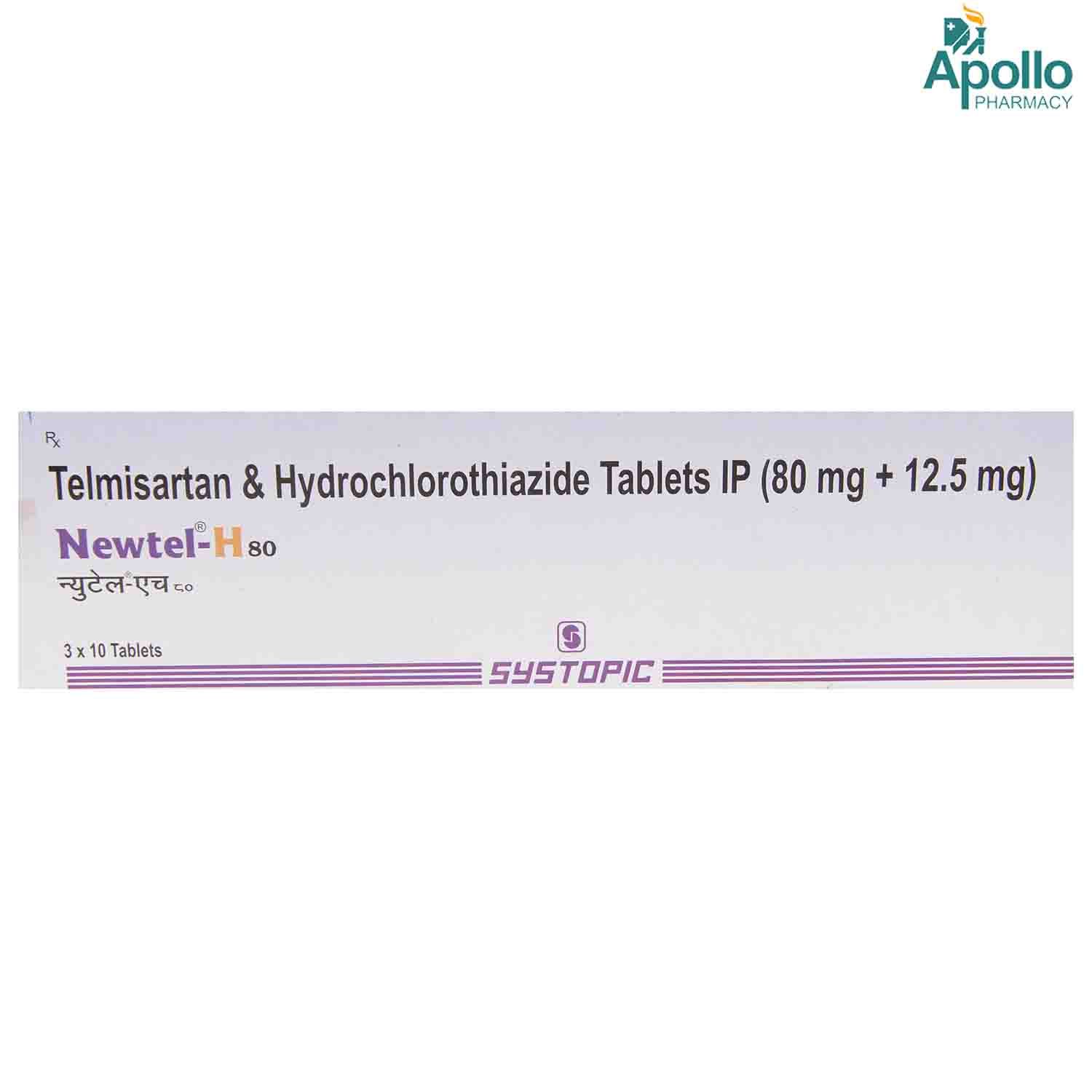 Newtel-H 80 Tablet 10's Price, Uses, Side Effects, Composition - Apollo ...