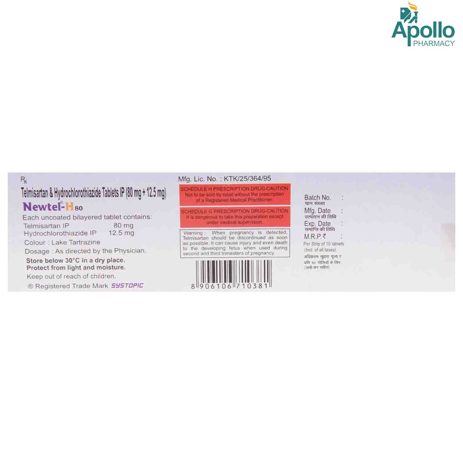 Newtel-H 80 Tablet 10's Price, Uses, Side Effects, Composition - Apollo Pharmacy