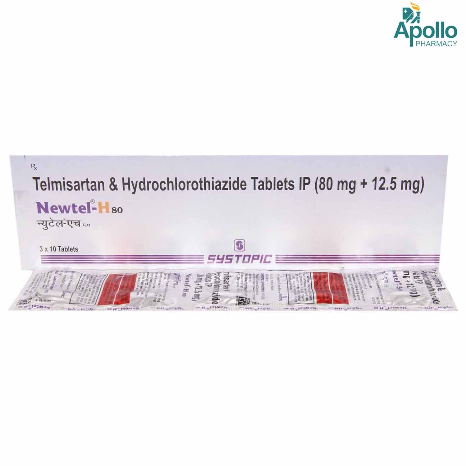 Newtel-H 80 Tablet 10's Price, Uses, Side Effects, Composition - Apollo Pharmacy