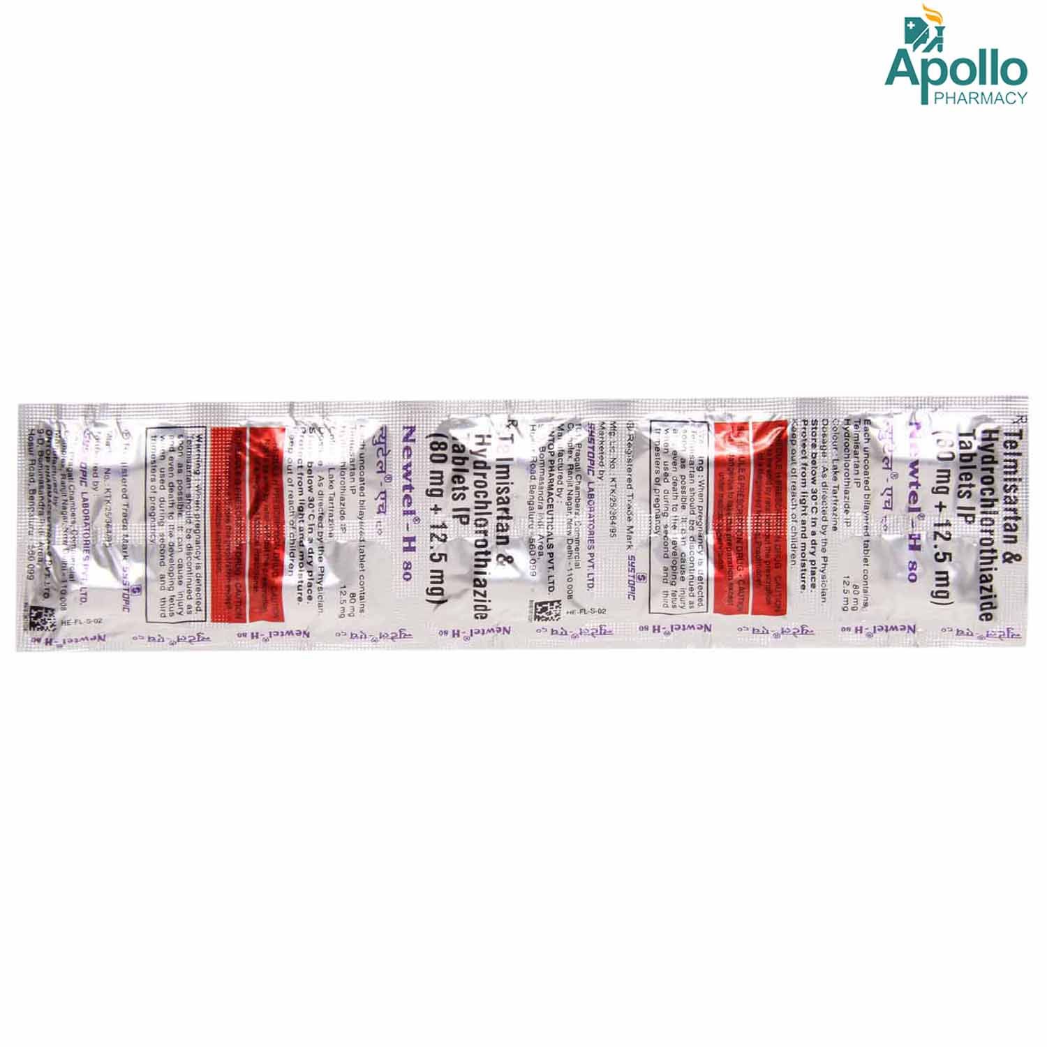 Newtel-H 80 Tablet 10's Price, Uses, Side Effects, Composition - Apollo Pharmacy