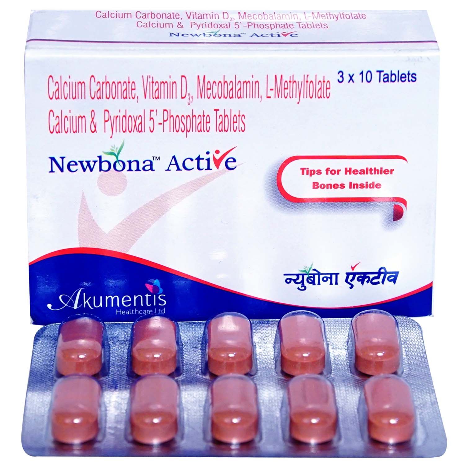 Newbona Active Tablet 10's Price, Uses, Side Effects, Composition ...