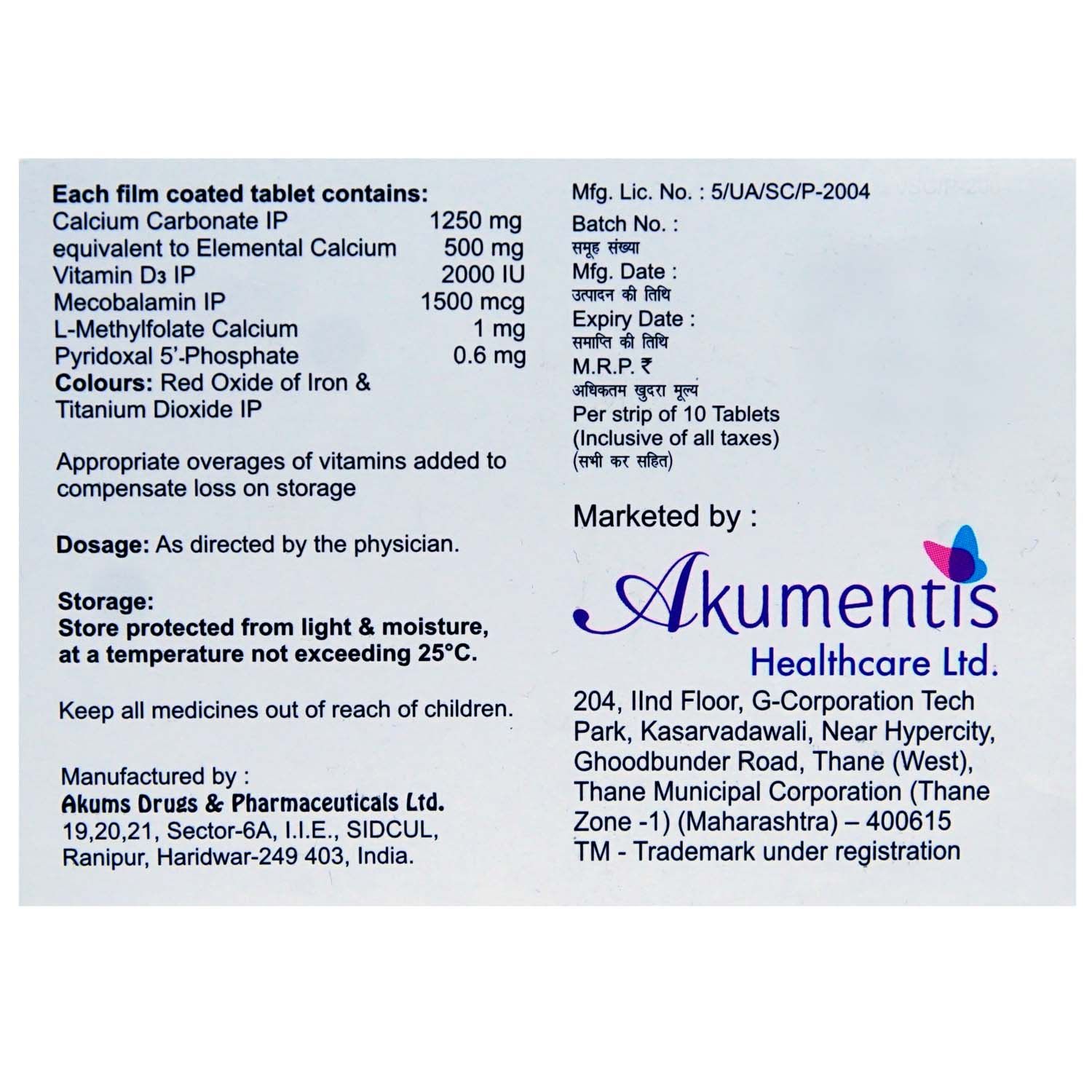 Newbona Active Tablet 10's Price, Uses, Side Effects, Composition ...