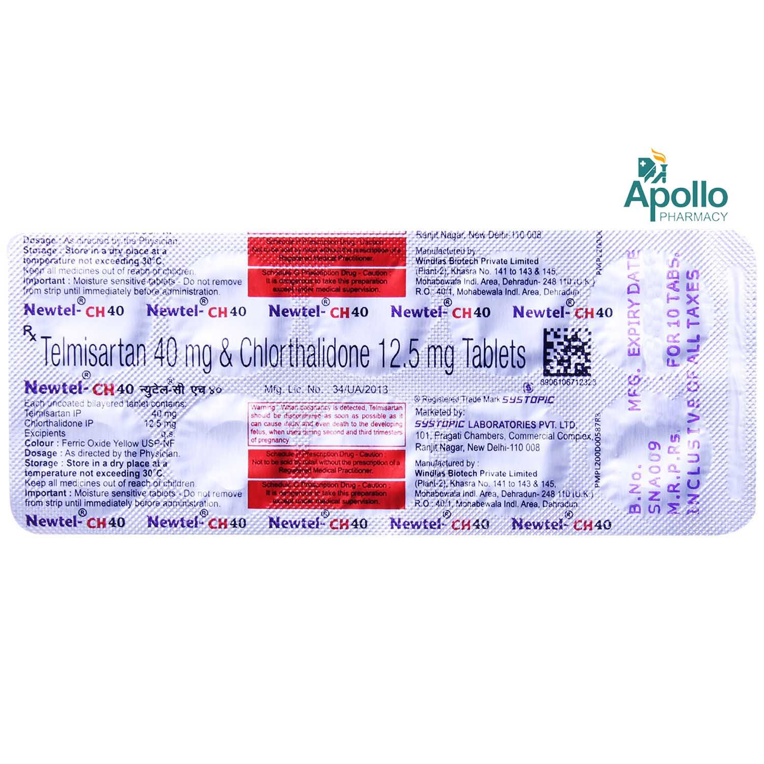Newtel-CH 40 Tablet 10's Price, Uses, Side Effects, Composition - Apollo Pharmacy