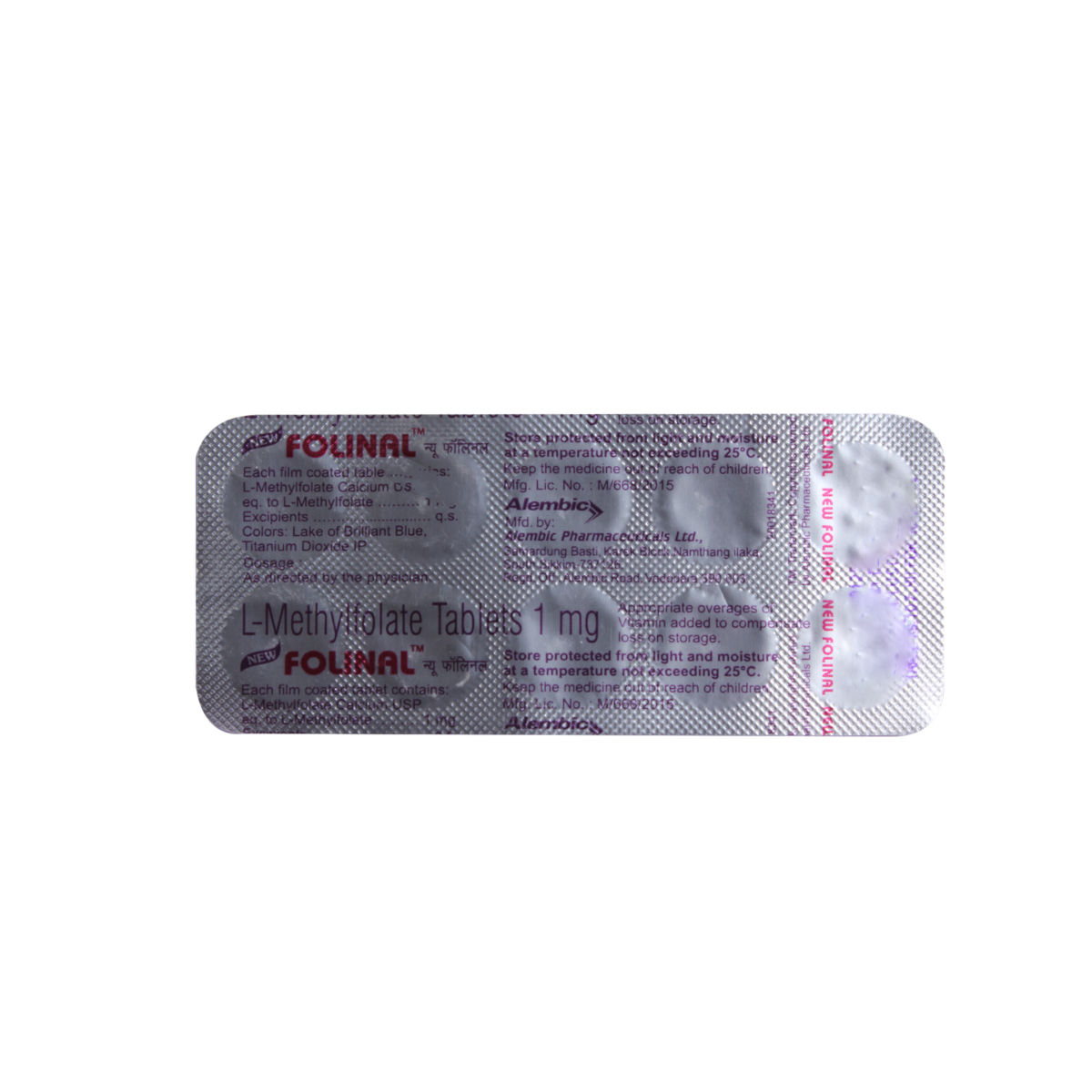 NEW FOLINAL TABLET Price, Uses, Side Effects, Composition - Apollo Pharmacy
