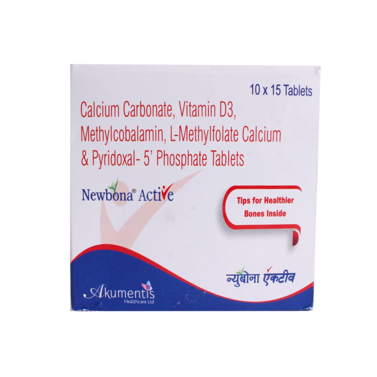Newbona Active Tablet 15's Price, Uses, Side Effects, Composition ...