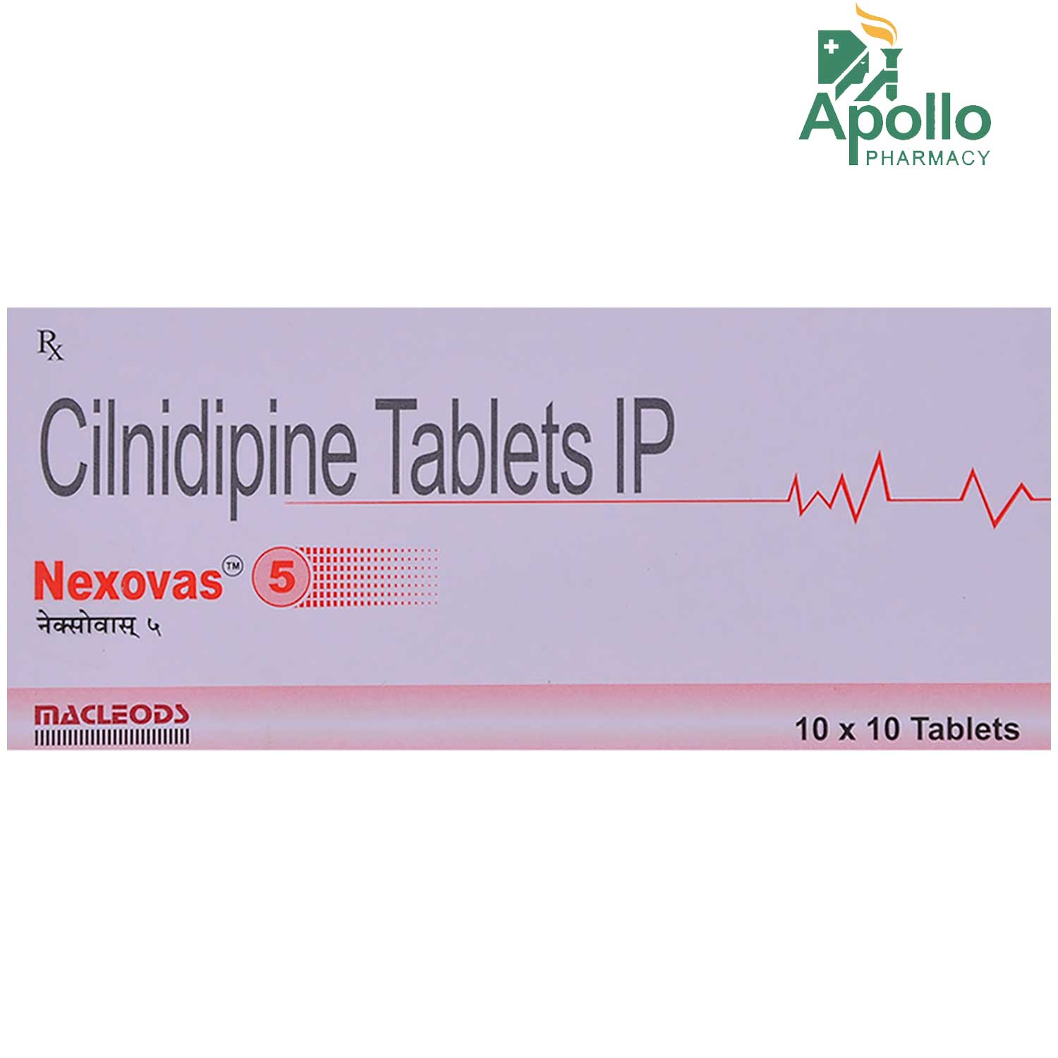 NEXOVAS 5MG TABLET Price, Uses, Side Effects, Composition - Apollo Pharmacy