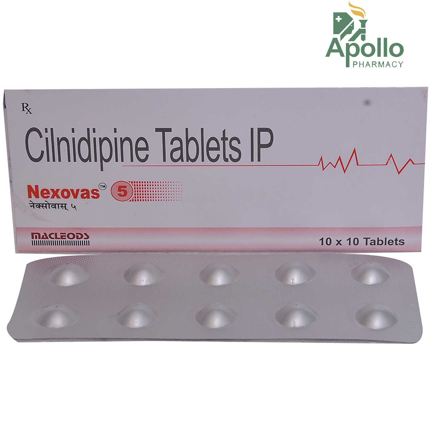 NEXOVAS 5MG TABLET Price, Uses, Side Effects, Composition - Apollo Pharmacy