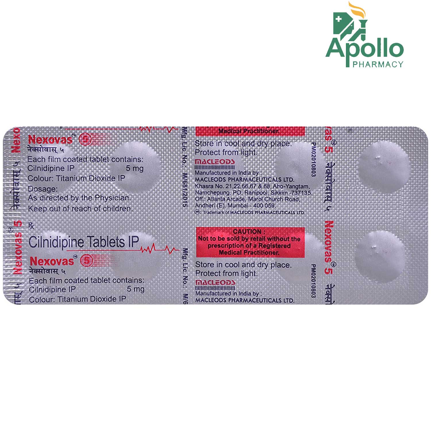 NEXOVAS 5MG TABLET Price, Uses, Side Effects, Composition - Apollo Pharmacy
