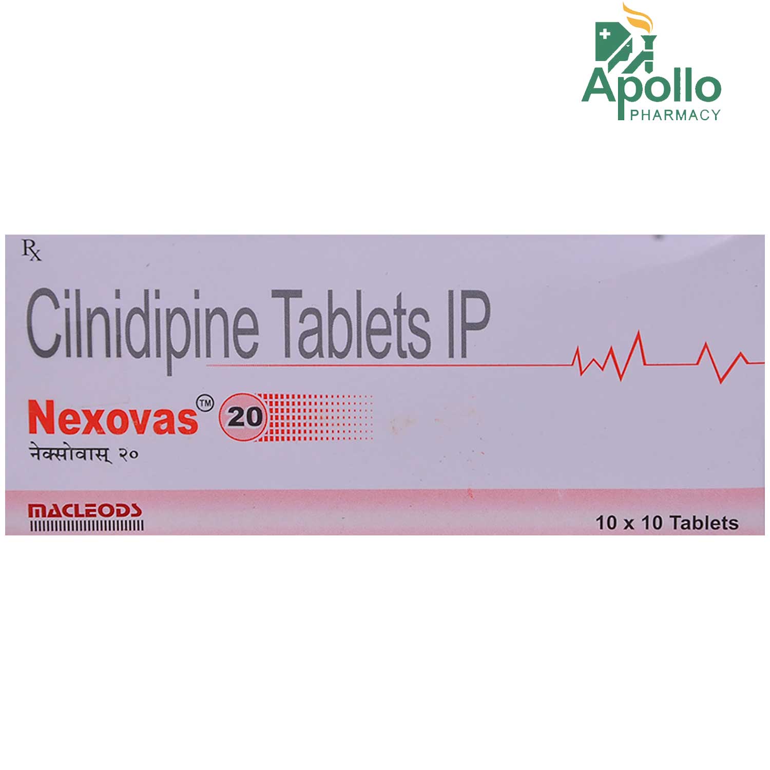 Nexovas 20 Tablet 10's Price, Uses, Side Effects, Composition - Apollo ...