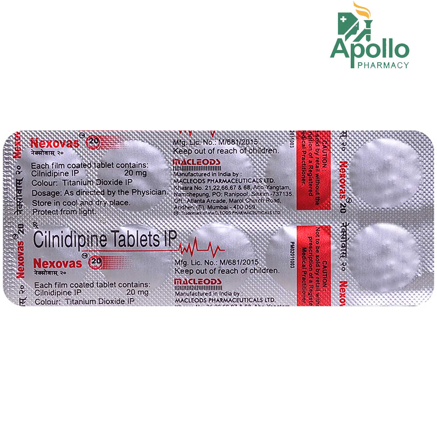Nexovas 20 Tablet 10's Price, Uses, Side Effects, Composition - Apollo ...