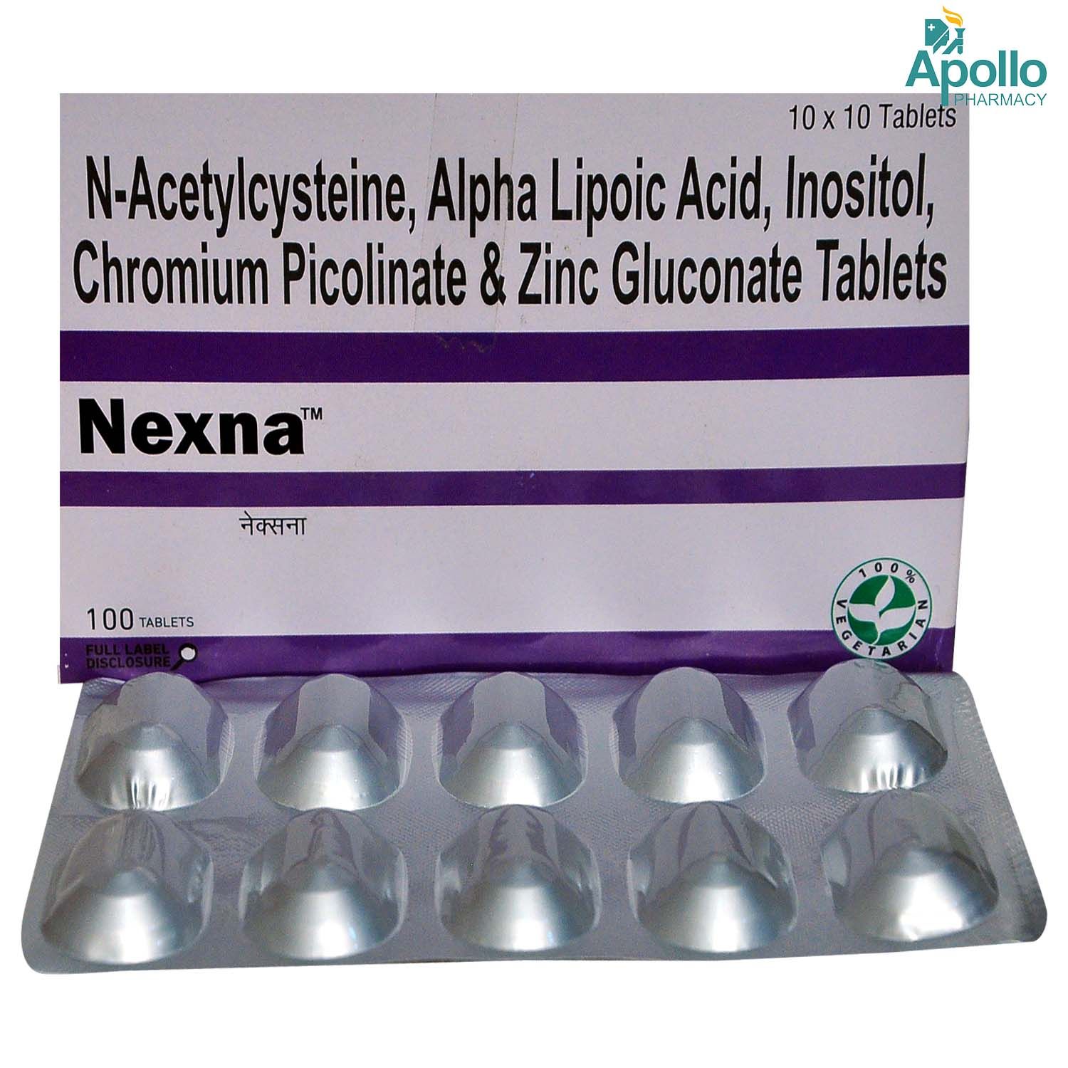Nexna Tablet 10's Price, Uses, Side Effects, Composition - Apollo Pharmacy