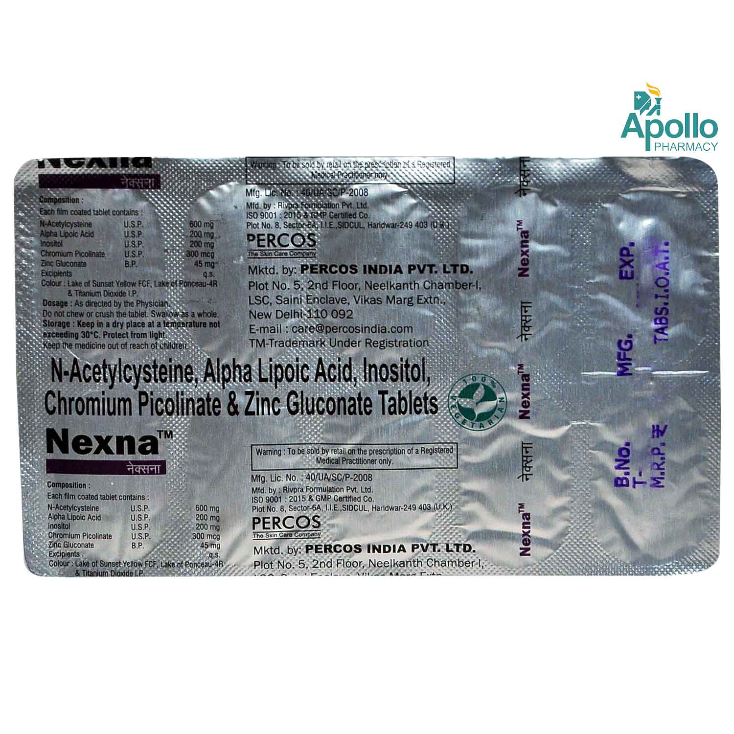 Nexna Tablet 10's Price, Uses, Side Effects, Composition - Apollo Pharmacy