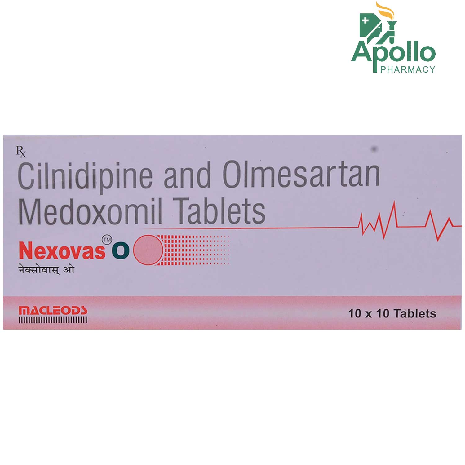 Nexovas O Tablet 10's Price, Uses, Side Effects, Composition - Apollo ...