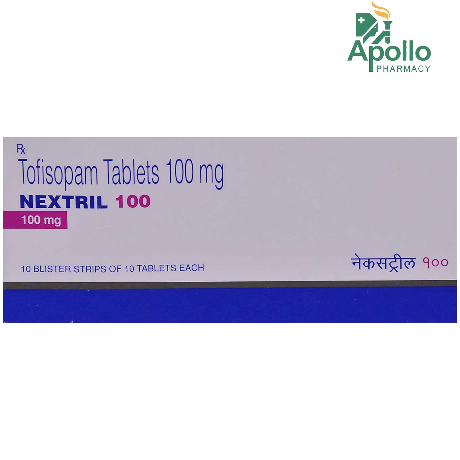 Nextril 100 Tablet 10's Price, Uses, Side Effects, Composition - Apollo ...
