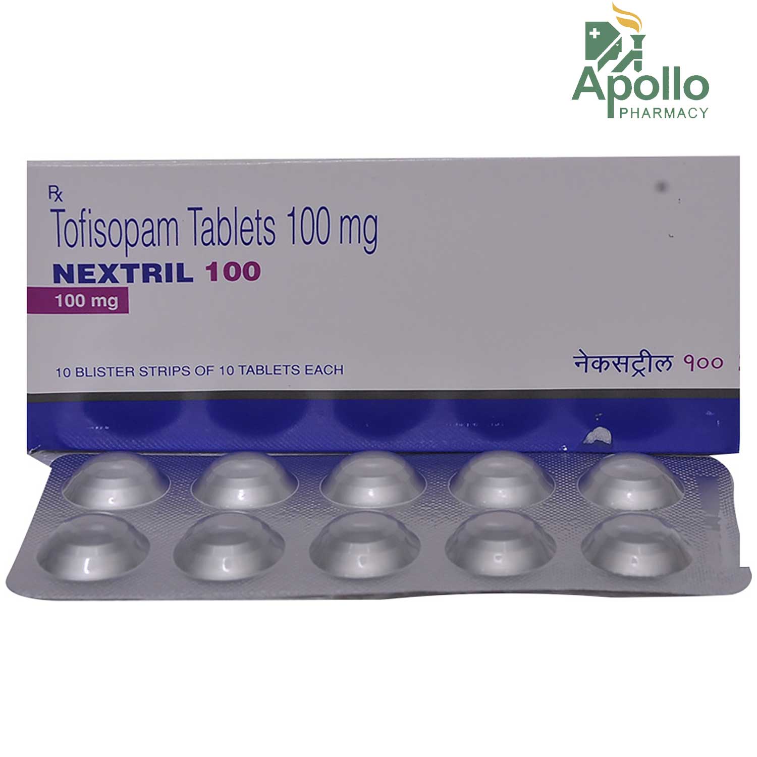 Nextril 100 Tablet 10's Price, Uses, Side Effects, Composition - Apollo ...