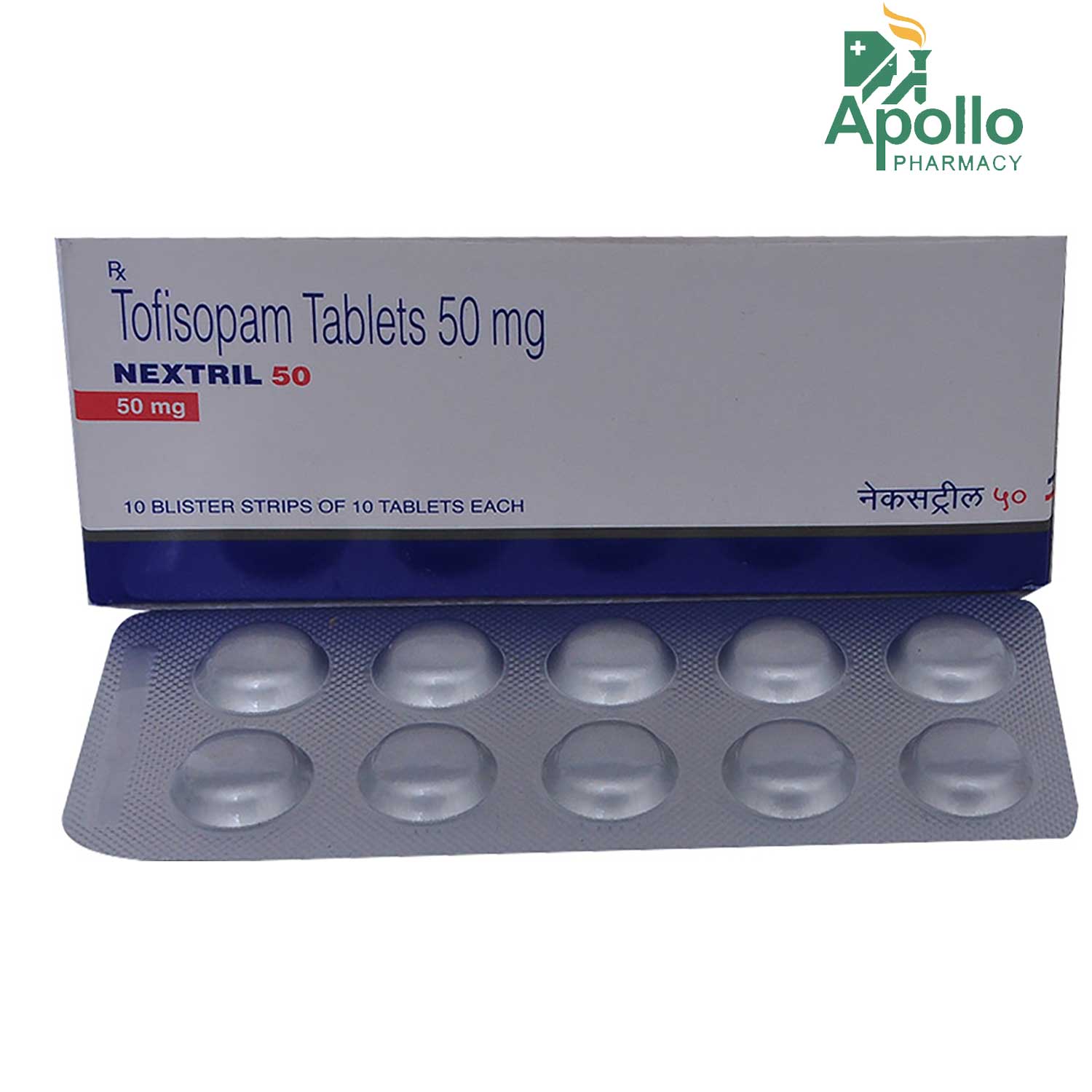 Nextril 50 Tablet 10's Price, Uses, Side Effects, Composition - Apollo ...
