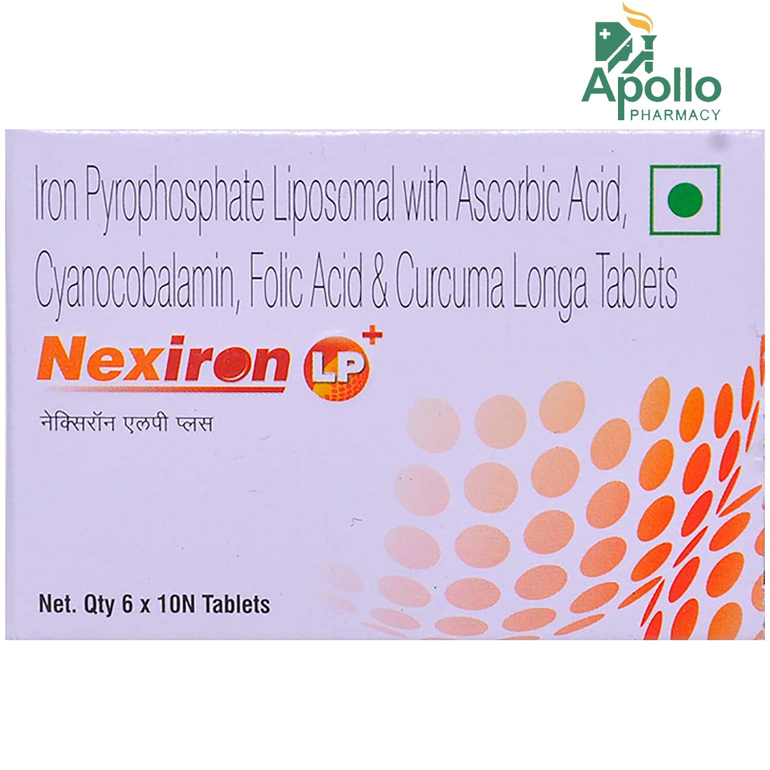 Nexiron LP Plus Tablet 10's Price, Uses, Side Effects, Composition ...