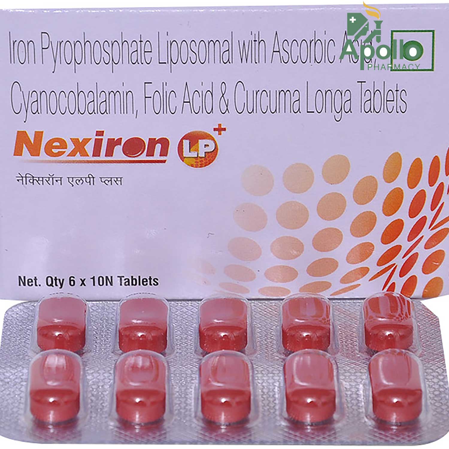 Nexiron LP Plus Tablet 10's Price, Uses, Side Effects, Composition ...