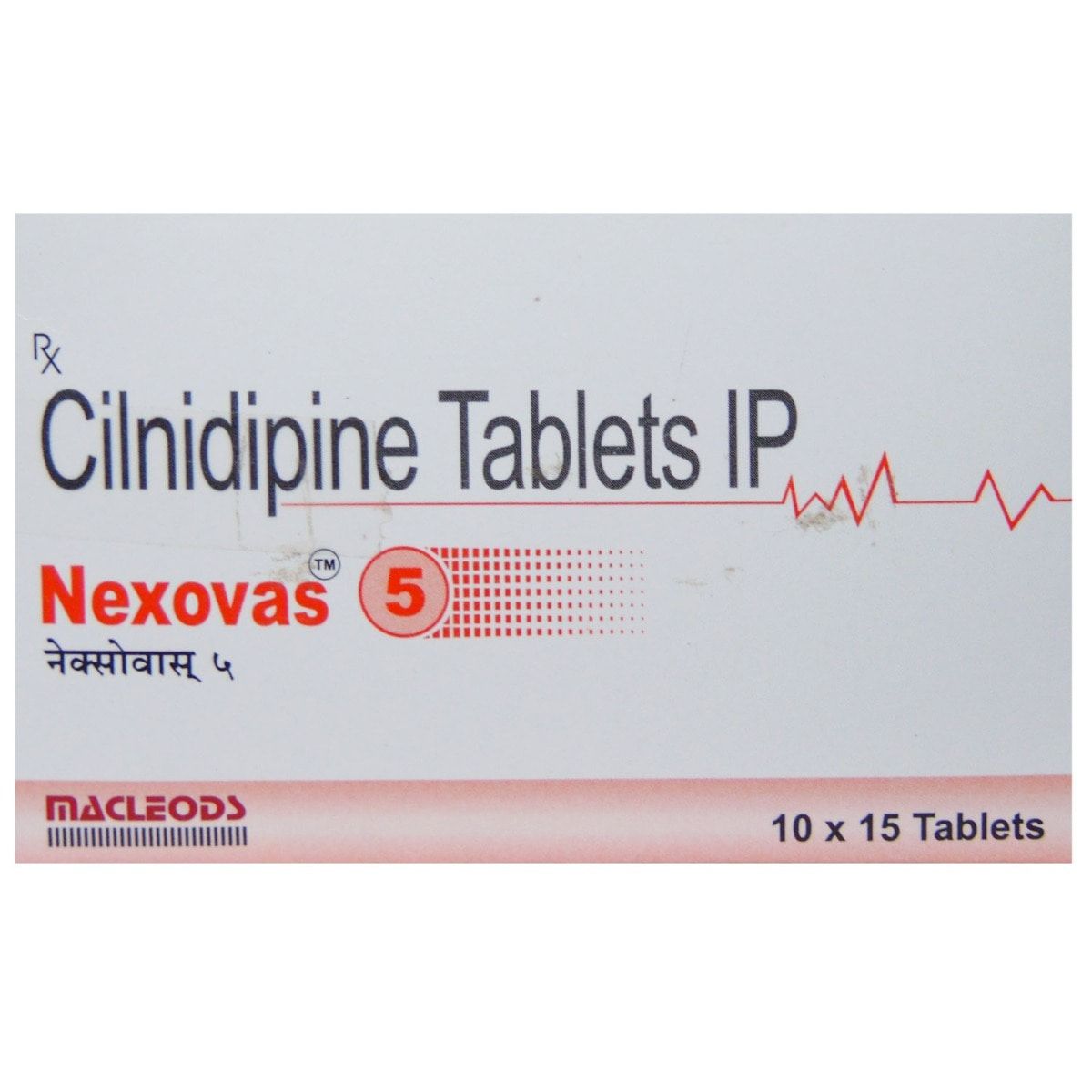 Nexovas 5 Tablet 15's Price, Uses, Side Effects, Composition - Apollo ...