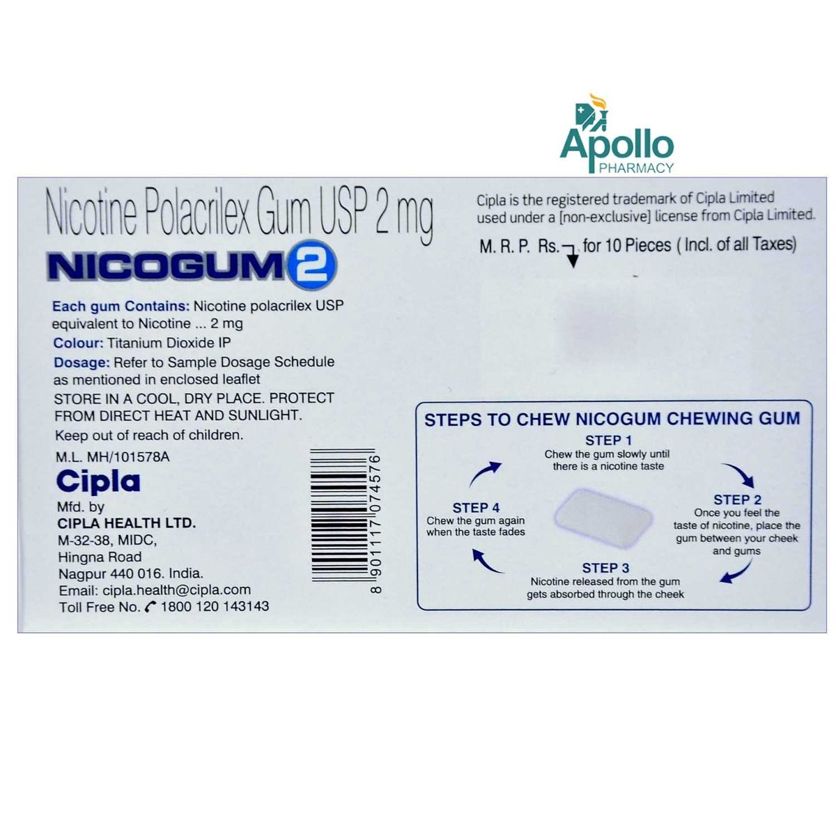 Nicogum 2 mg Freshmint Suga Free Nicotine Gum 10's Price, Uses, Side ...