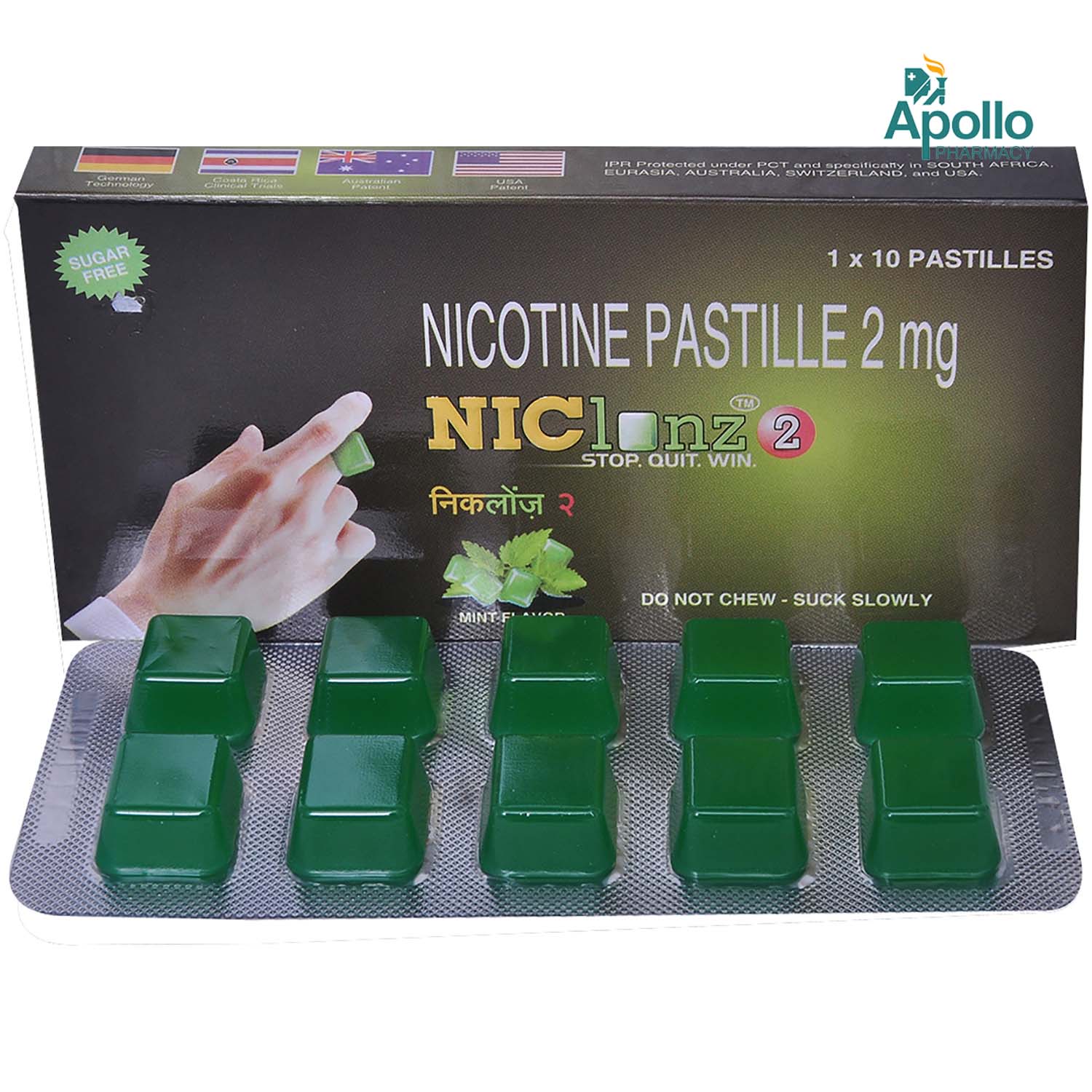 Niclonz 2mg Pastilles 10's Price, Uses, Side Effects, Composition ...