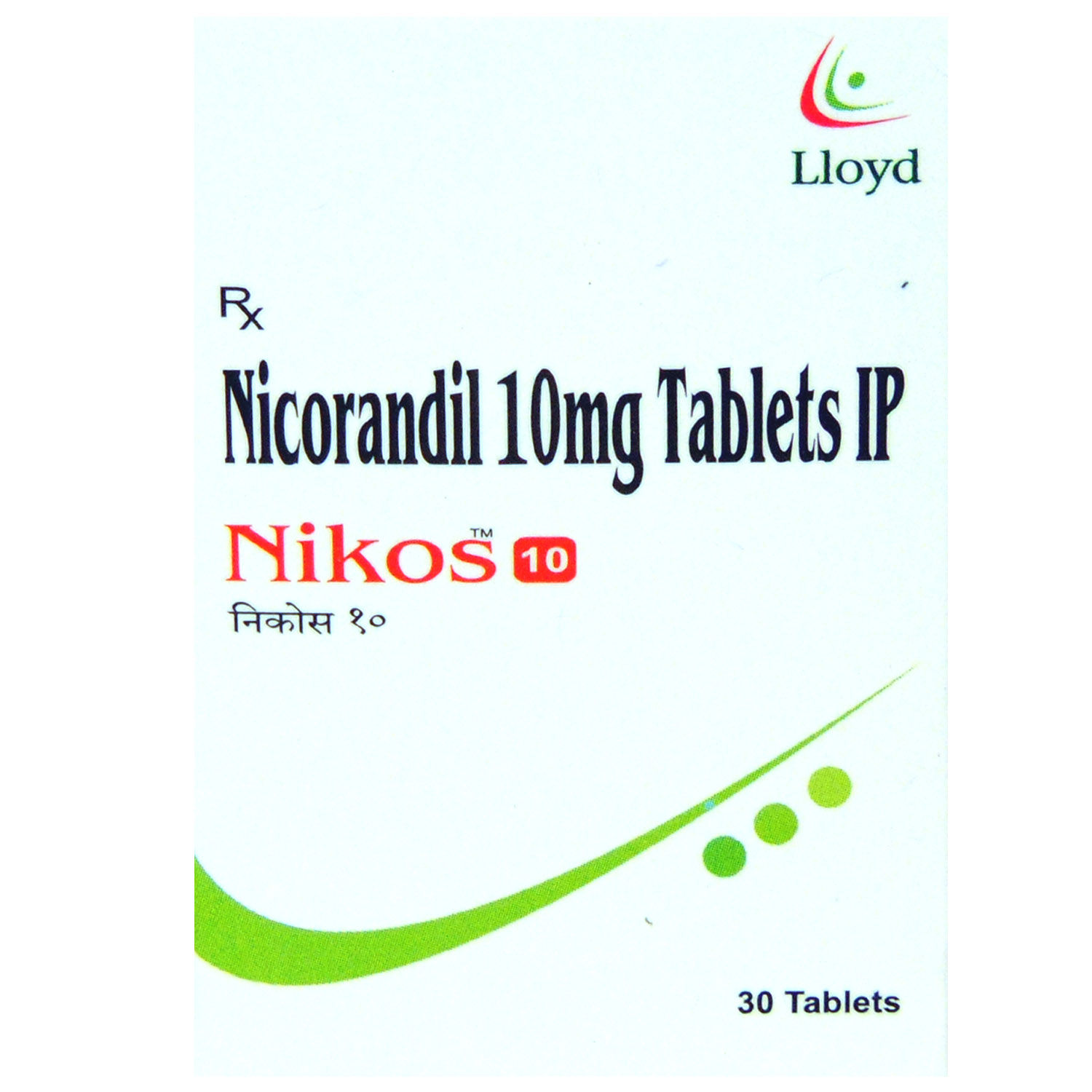 Nikos 10 Tablet 30's Price, Uses, Side Effects, Composition - Apollo ...